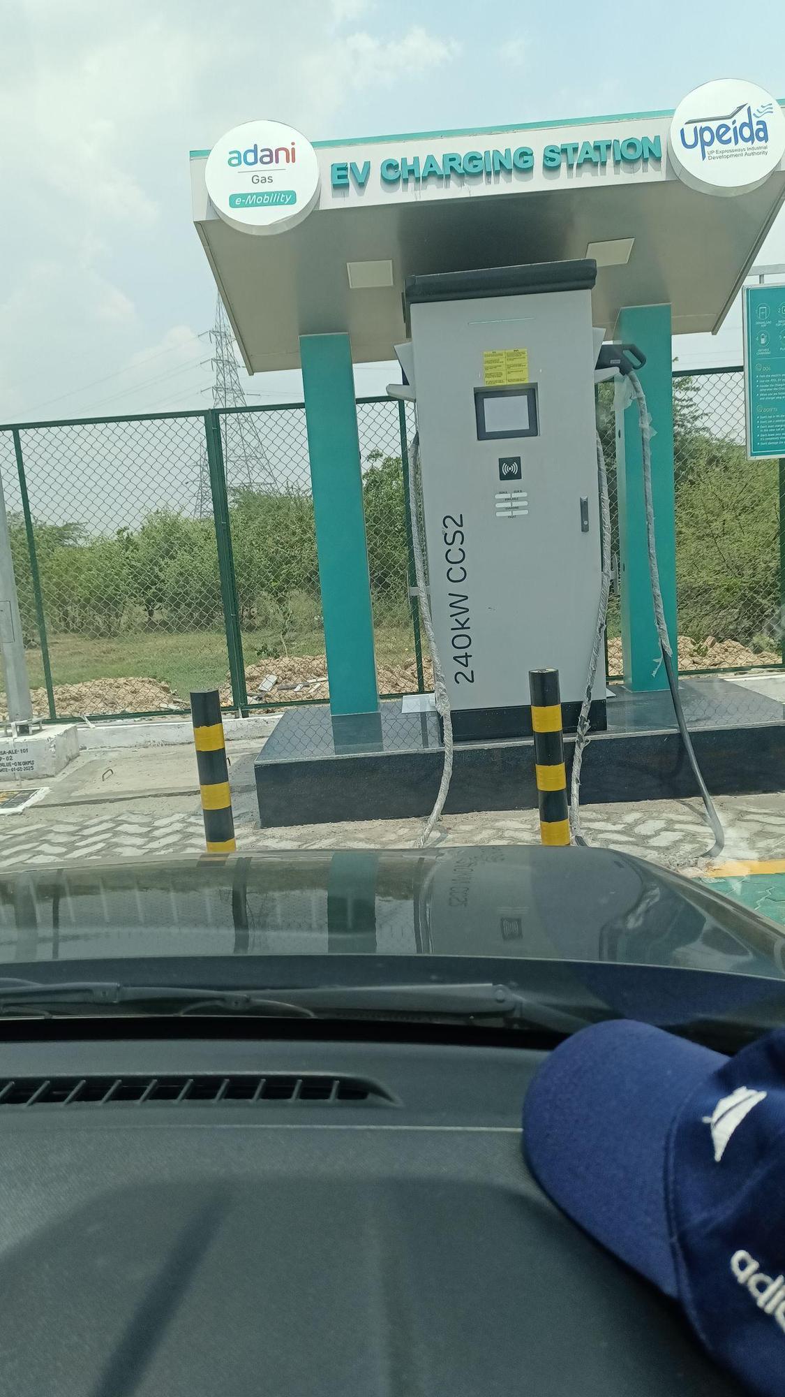 ADANI Upedia | Mainpuri, UP | EV Station