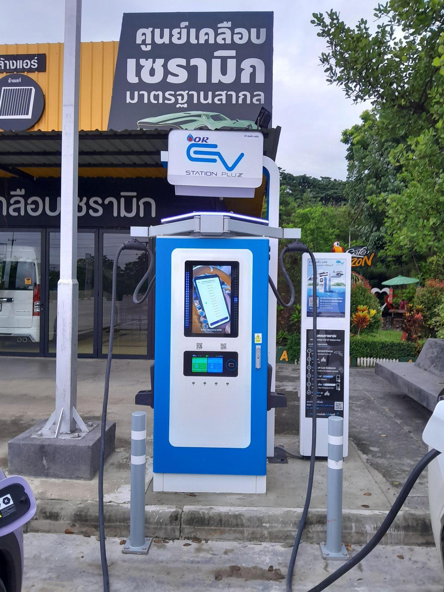 PTT Station Jiffy แม่โจ้ ขาเข้า | V288+M84, Nong Chom, San Sai District ...