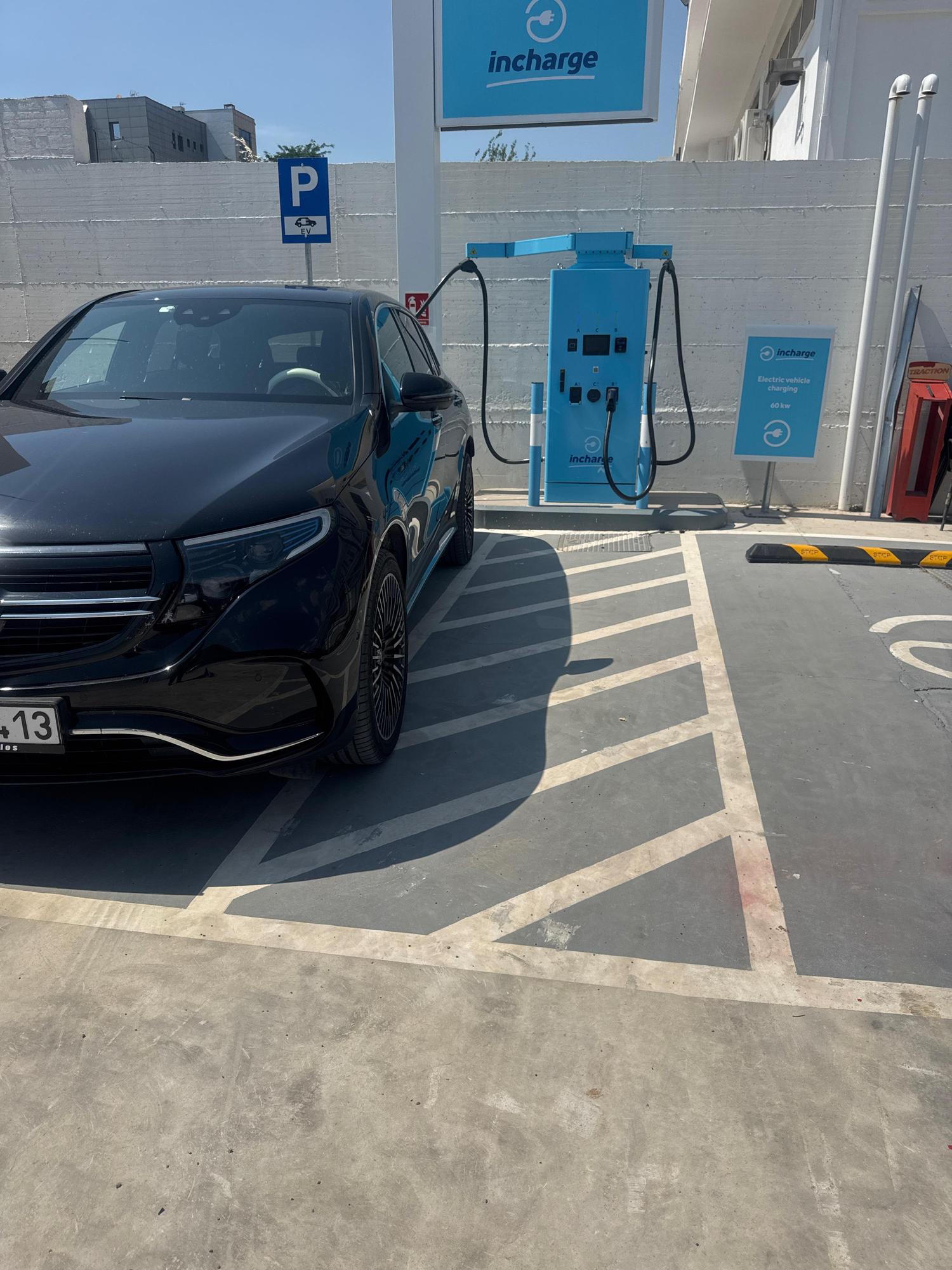 Shell Ermis Phoenix | Mairoi Georgiou 18, Kalamaria 551 34, Greece | EV ...