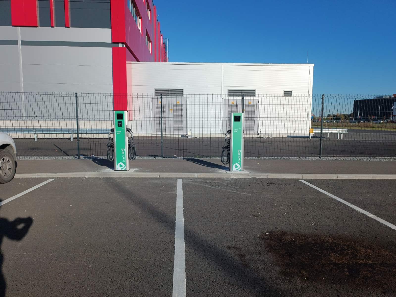 Rimi Logistikakeskus | Laagri, Harju maakond | EV Station