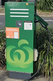 Woolworths Gordonvale West | Gordonvale, QLD | EV Station