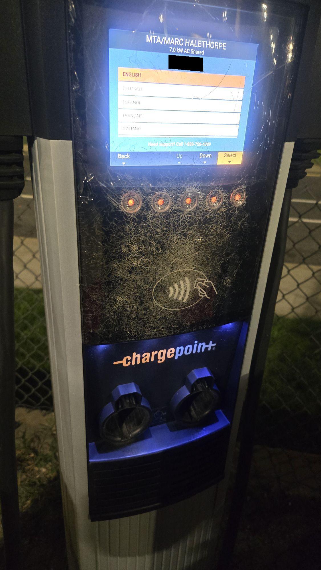 MTA Halethorpe MARC Station | Halethorpe, MD | EV Station