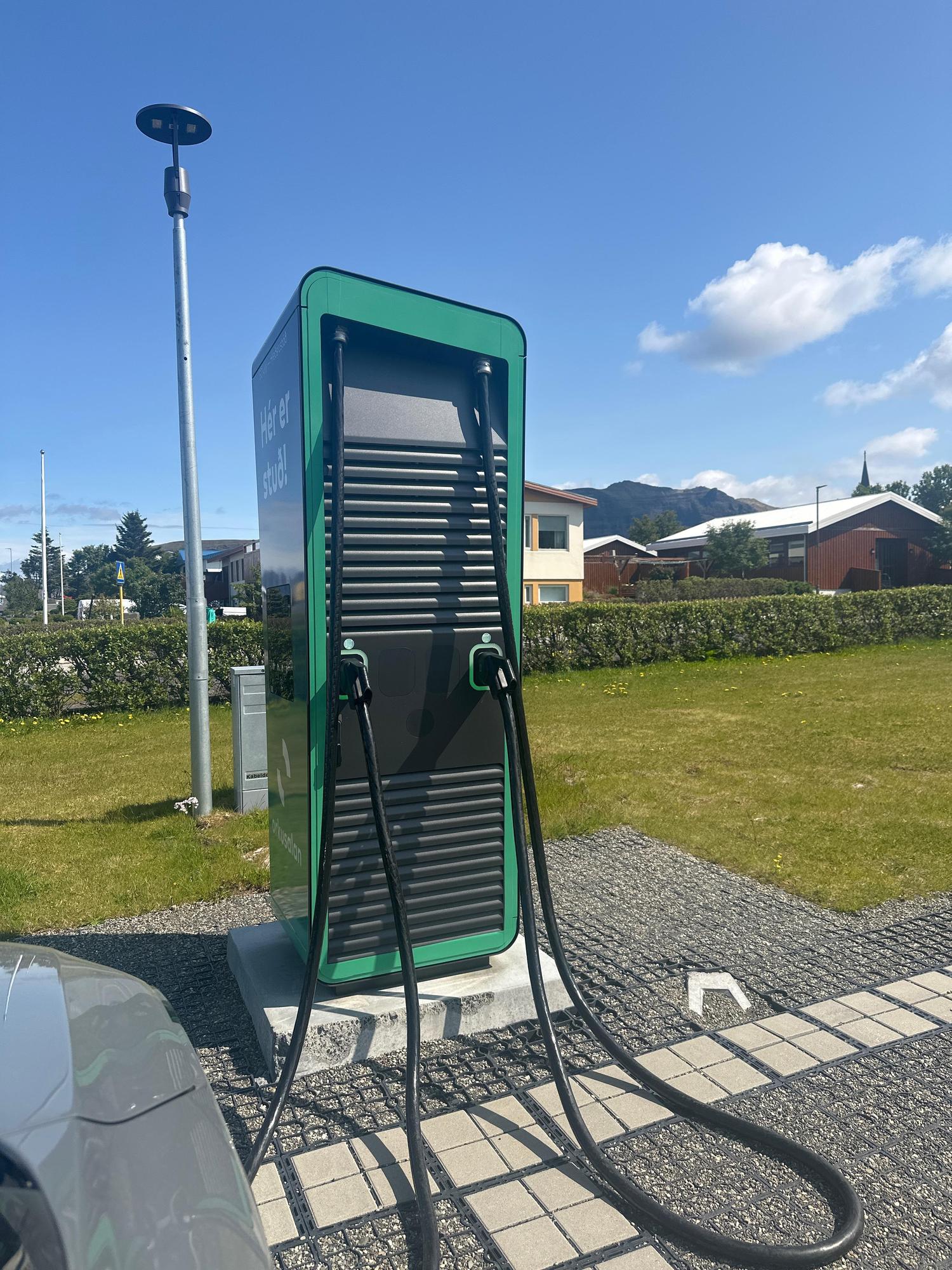 Kaffi 59 | Grundarfjörður, Grundarfjarðarbær | EV Station