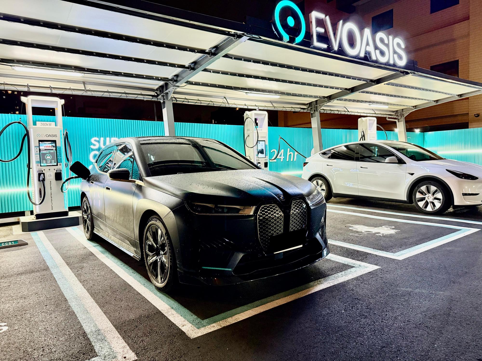 EVOASIS 高雄大中超級綠洲 | 813高雄市左營區大中二路580號旁 | EV Station