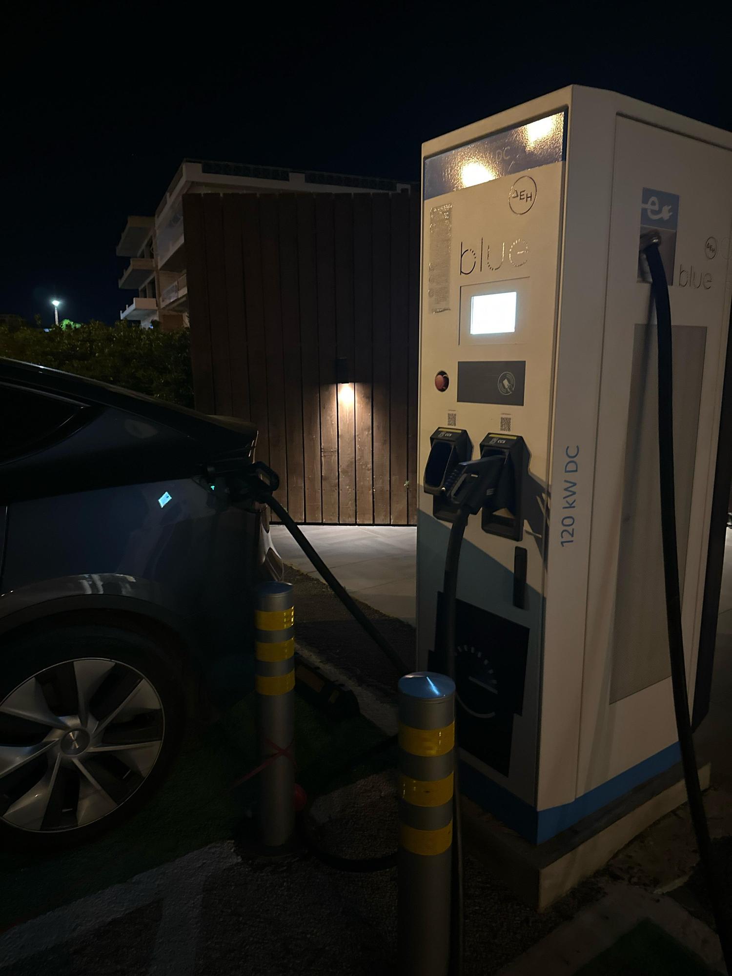 DEI blue - Roloi Cafe | EO Korinthou Argous 28, Argos Mykines 212 00 ...