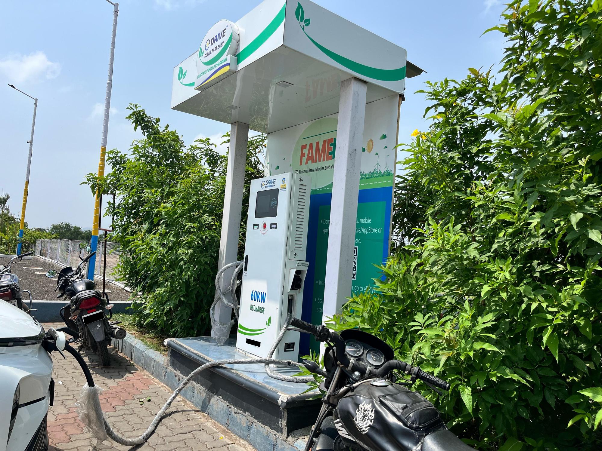 BOCL eDrive Janhavi Petroleum | Bhatwadi, MH | EV Station