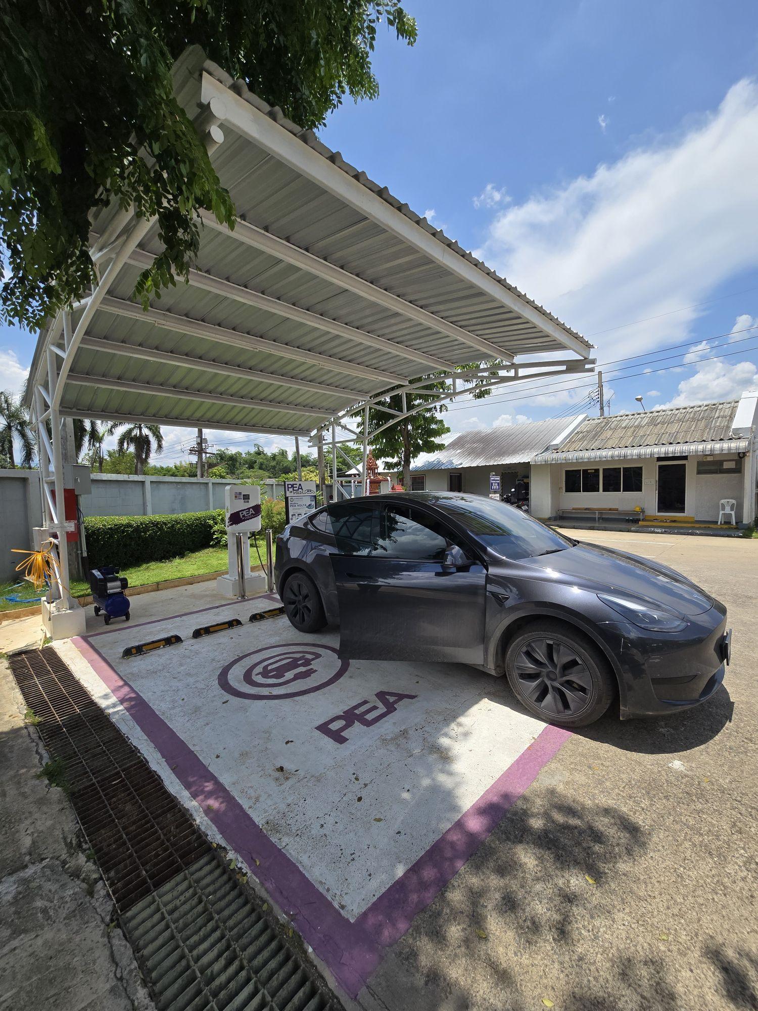 PEA สาขาอำเภอเชียงคำ | Chedi Kham, Phayao | EV Station