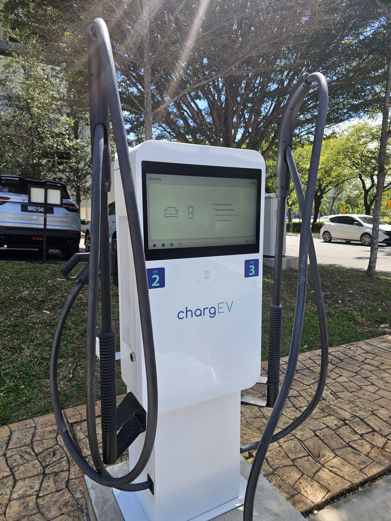 chargEV | Futurise Center (47kW DC; 11kW AC) | Cyberjaya, Selangor | EV ...