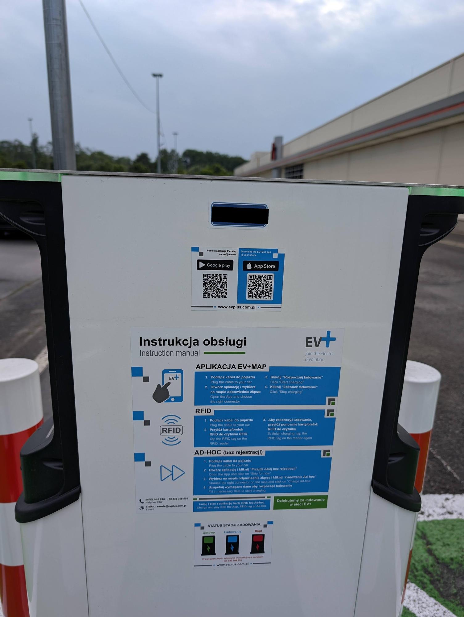 EV+MAP | Zielona Góra, Województwo lubuskie | EV Station