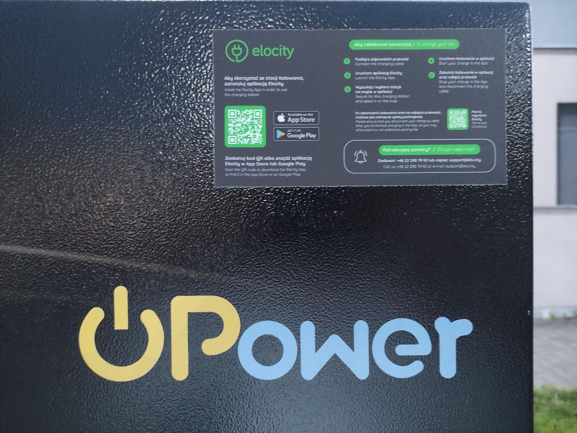 Elocity - Multikino Kraków | Kraków, Województwo małopolskie | EV Station