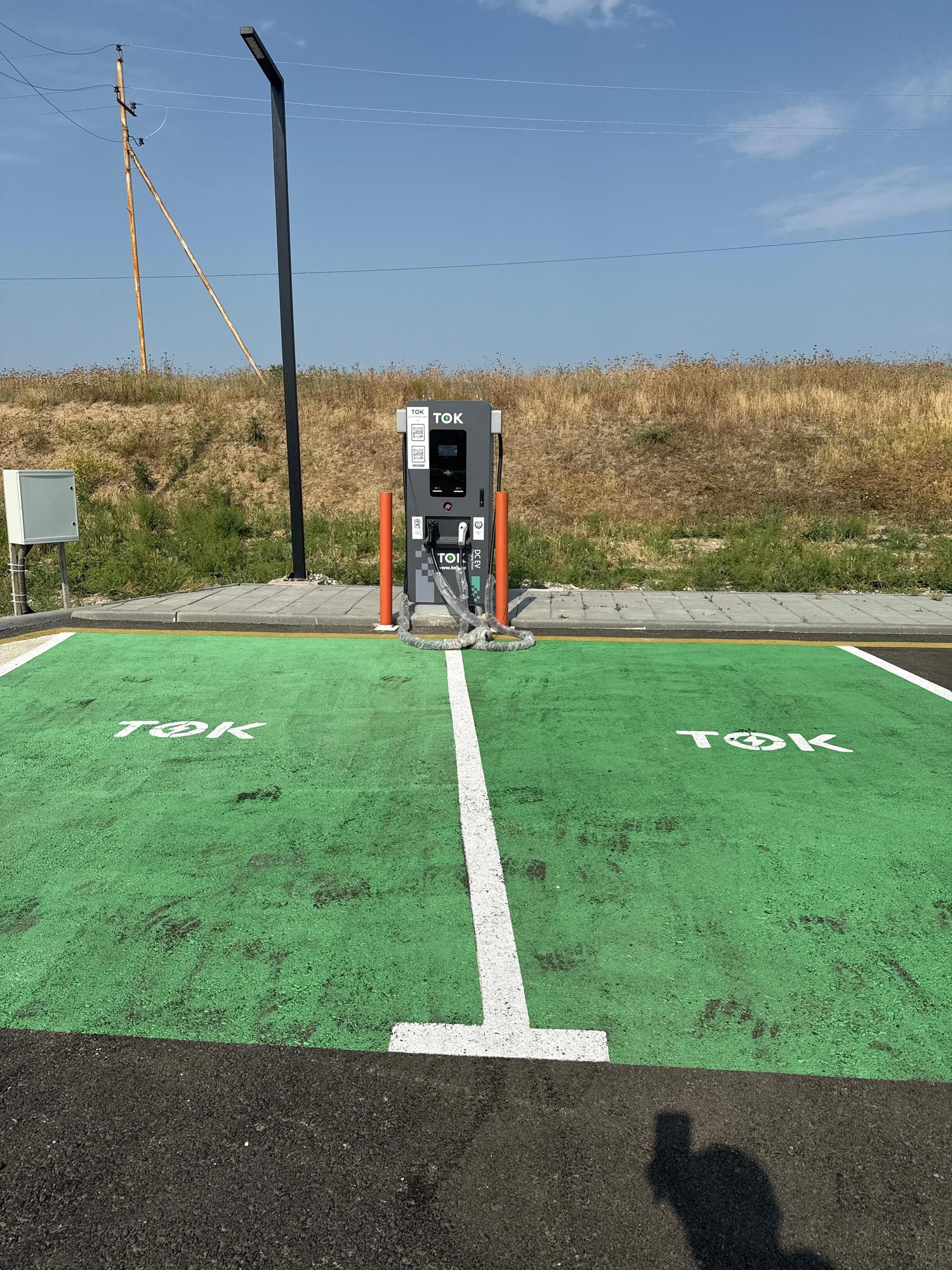 TOK | GGVM+XHF, Azerbaijan | EV Station