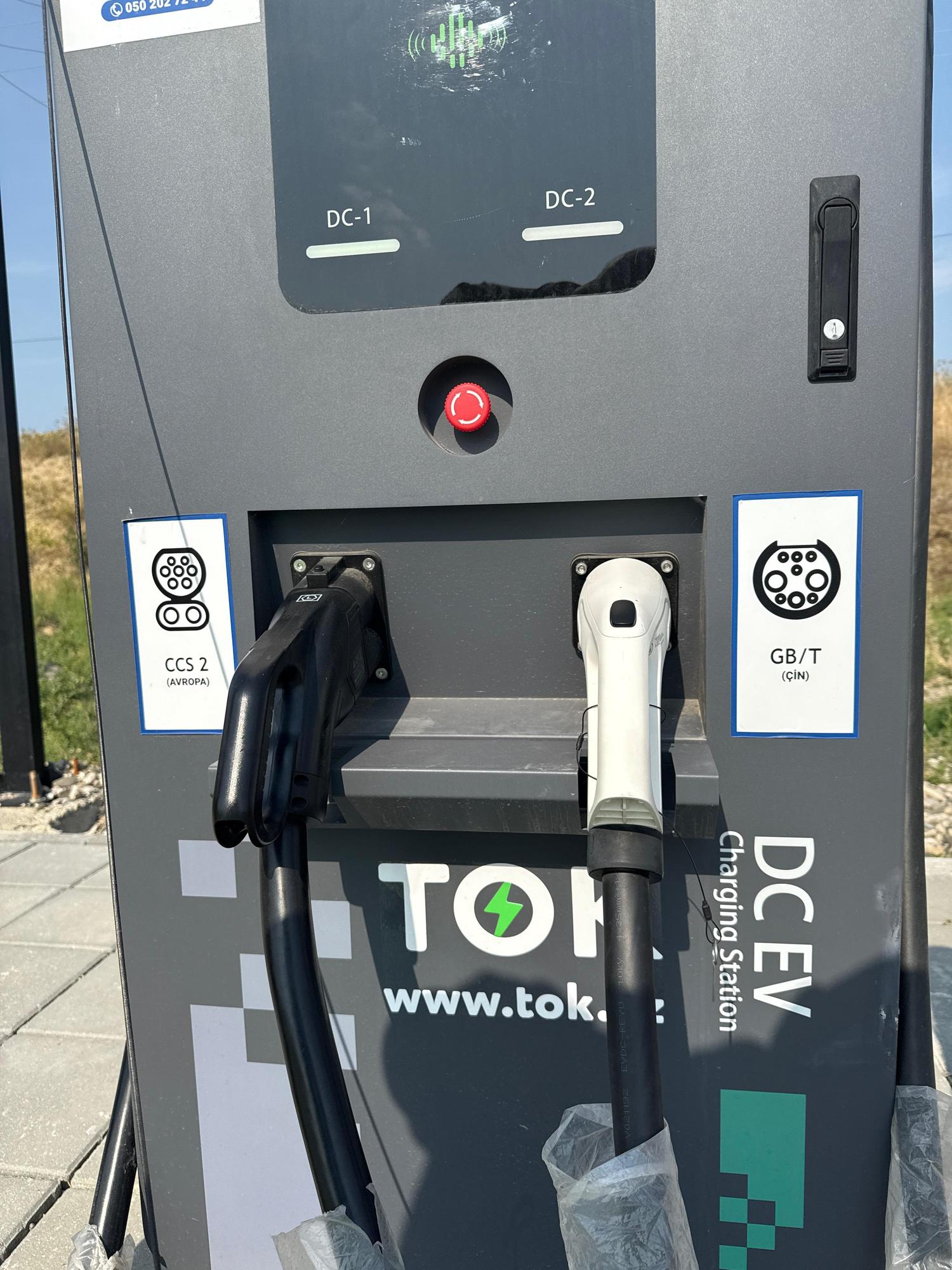 TOK | GGVM+XHF, Azerbaijan | EV Station