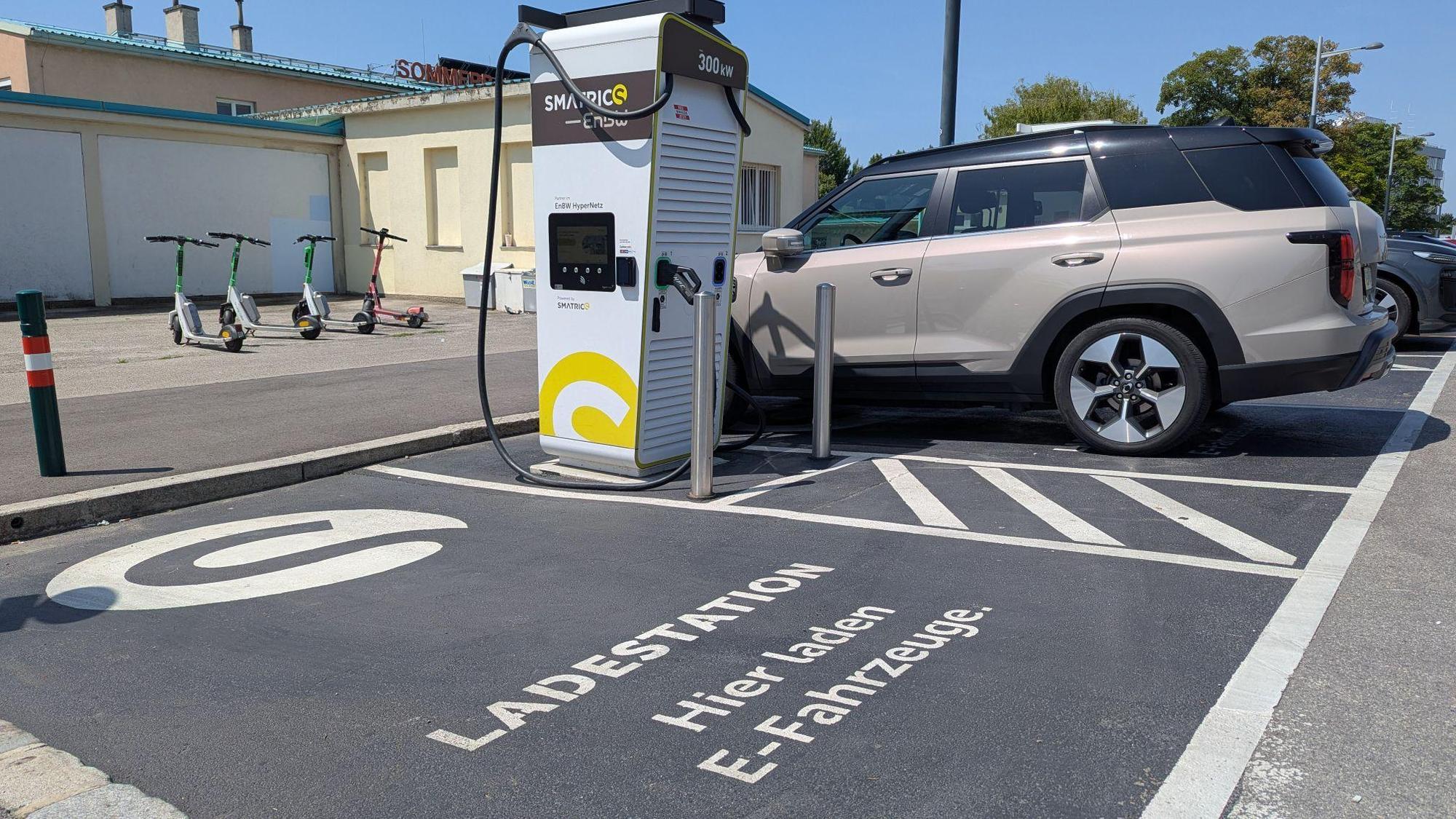 Laaerbergbad | Wien, Wien | EV Station