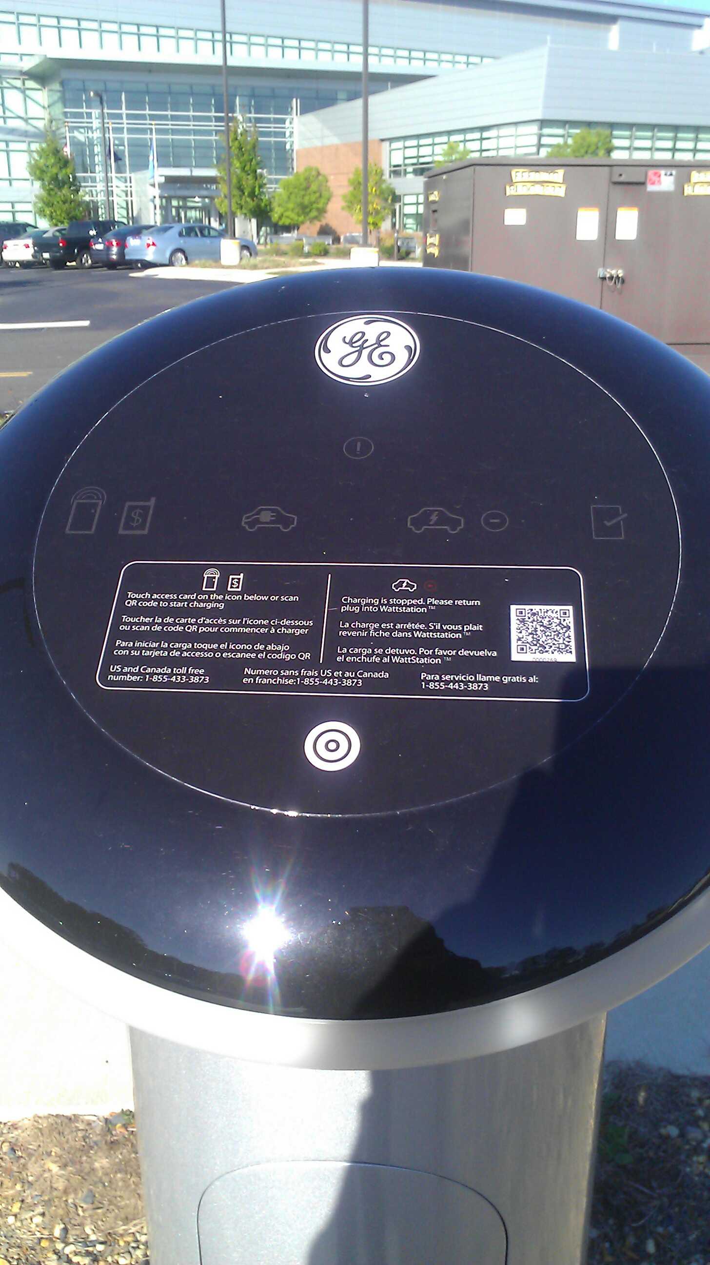 Air National Guard Readiness Center Joint Base Andrews | Joint Base ...