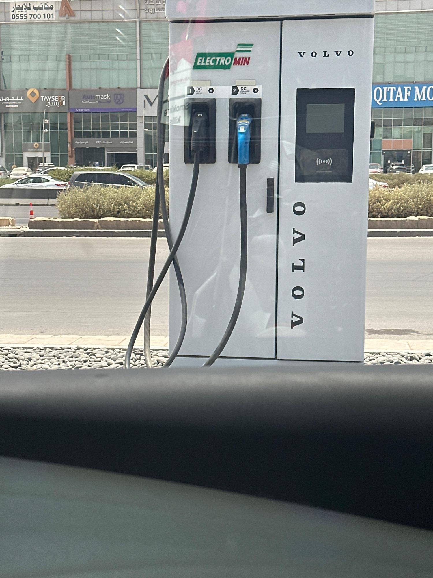 Volvo Cars KSA | سيارات فولفو السعودية | Riyadh, Riyadh Province | EV ...
