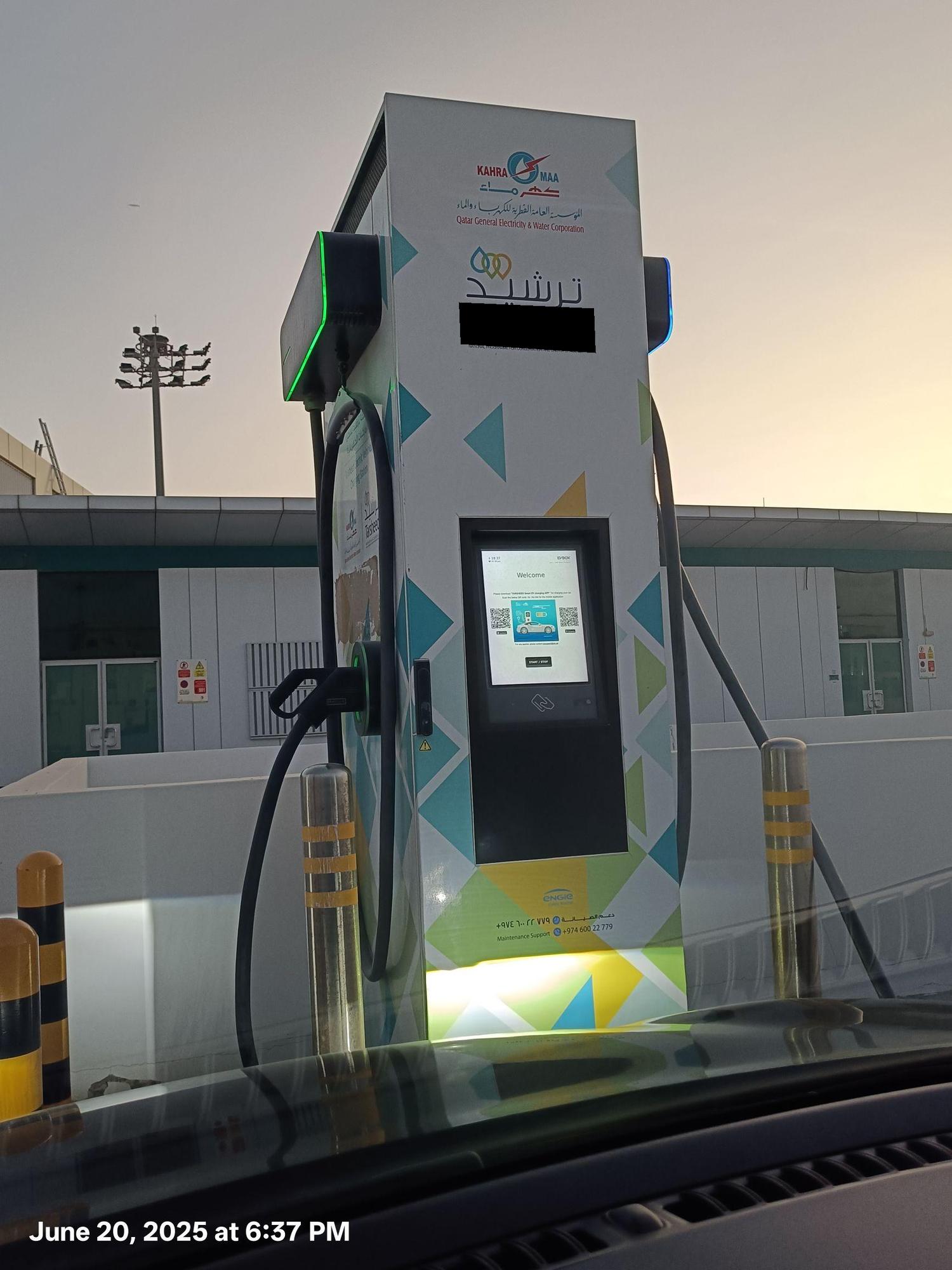 AlThumama Stadium EV Charging Station | Doha, Doha Municipality | EV ...