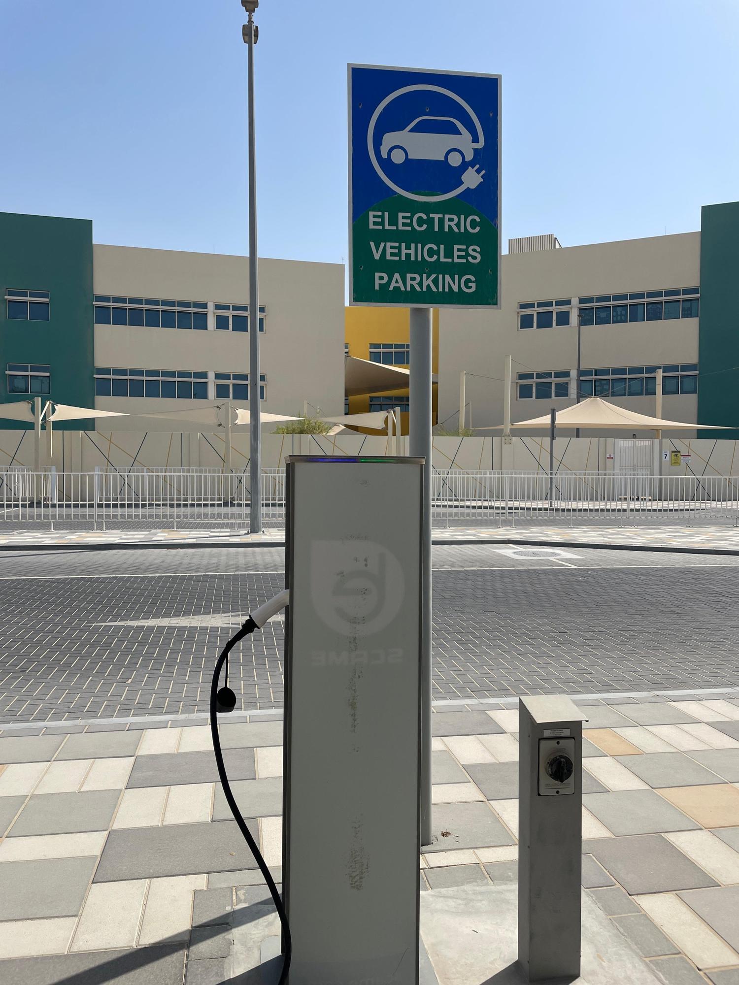 Al Riyadh School | Abu Dhabi, Abu Dhabi | EV Station