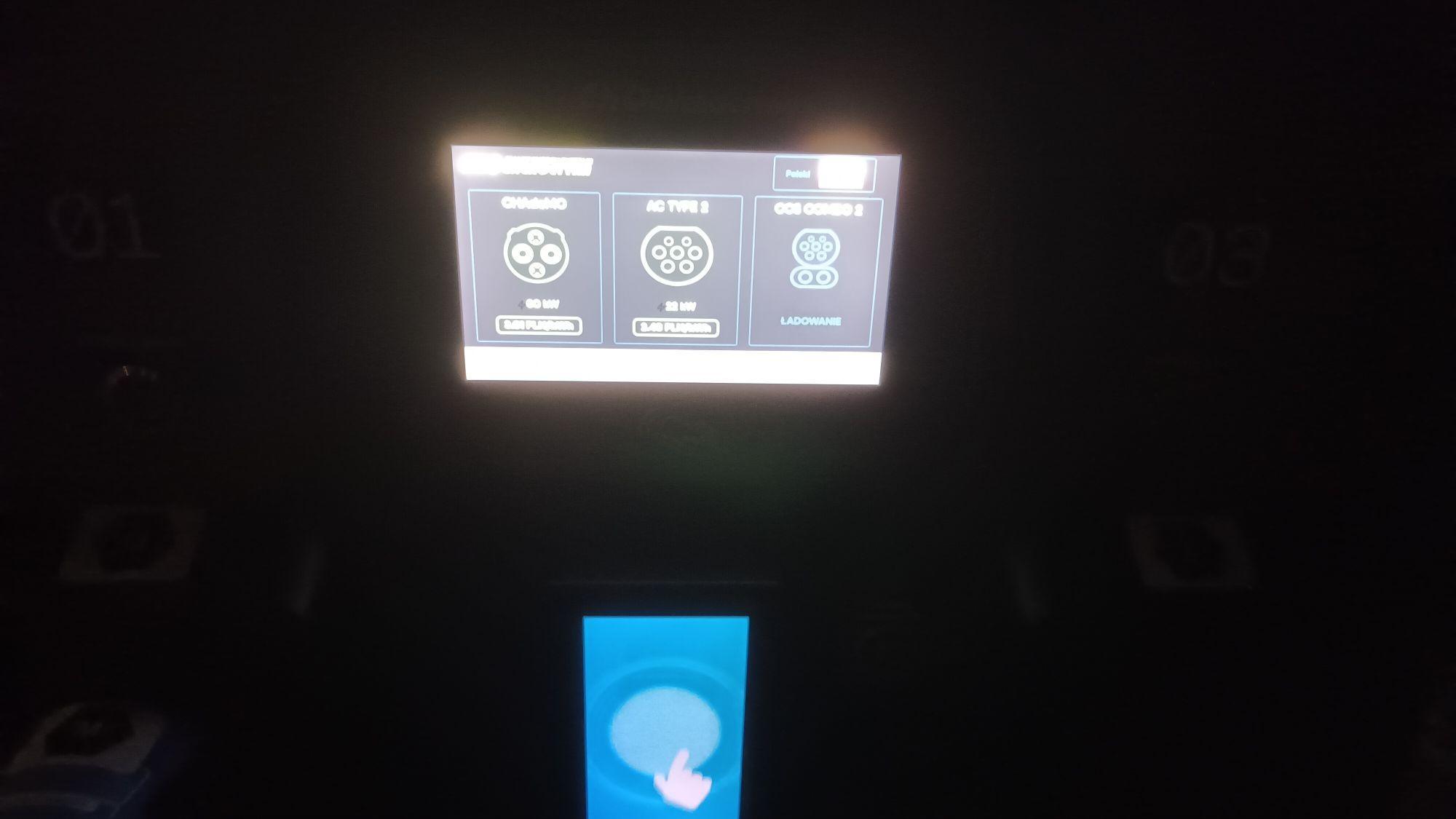 Powerdot Biedronka Kędzierzyn-Koźle, Tuwima | Kędzierzyn-Koźle ...