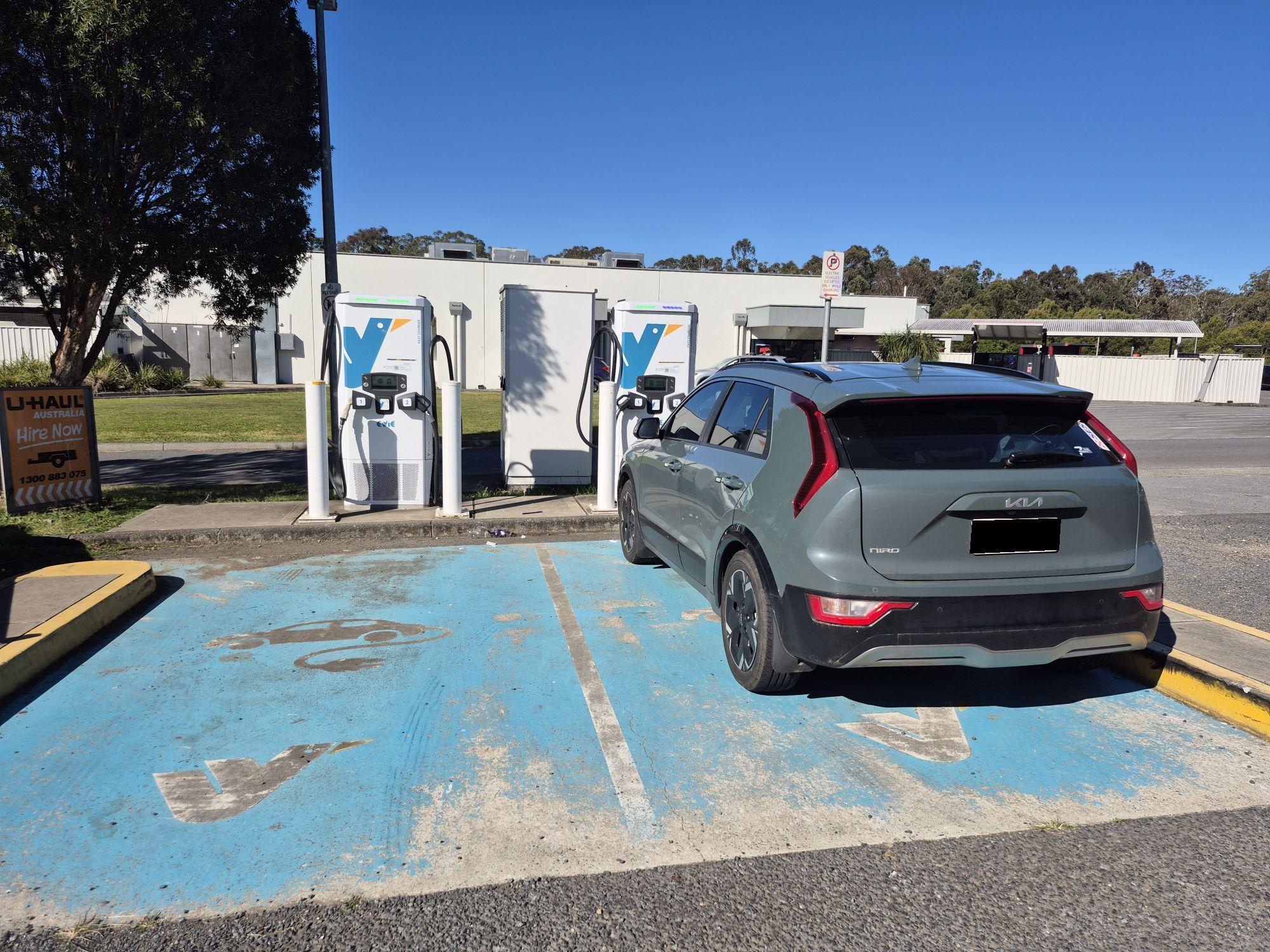 Taree South Service Centre | Glenthorne, NSW | EV Station