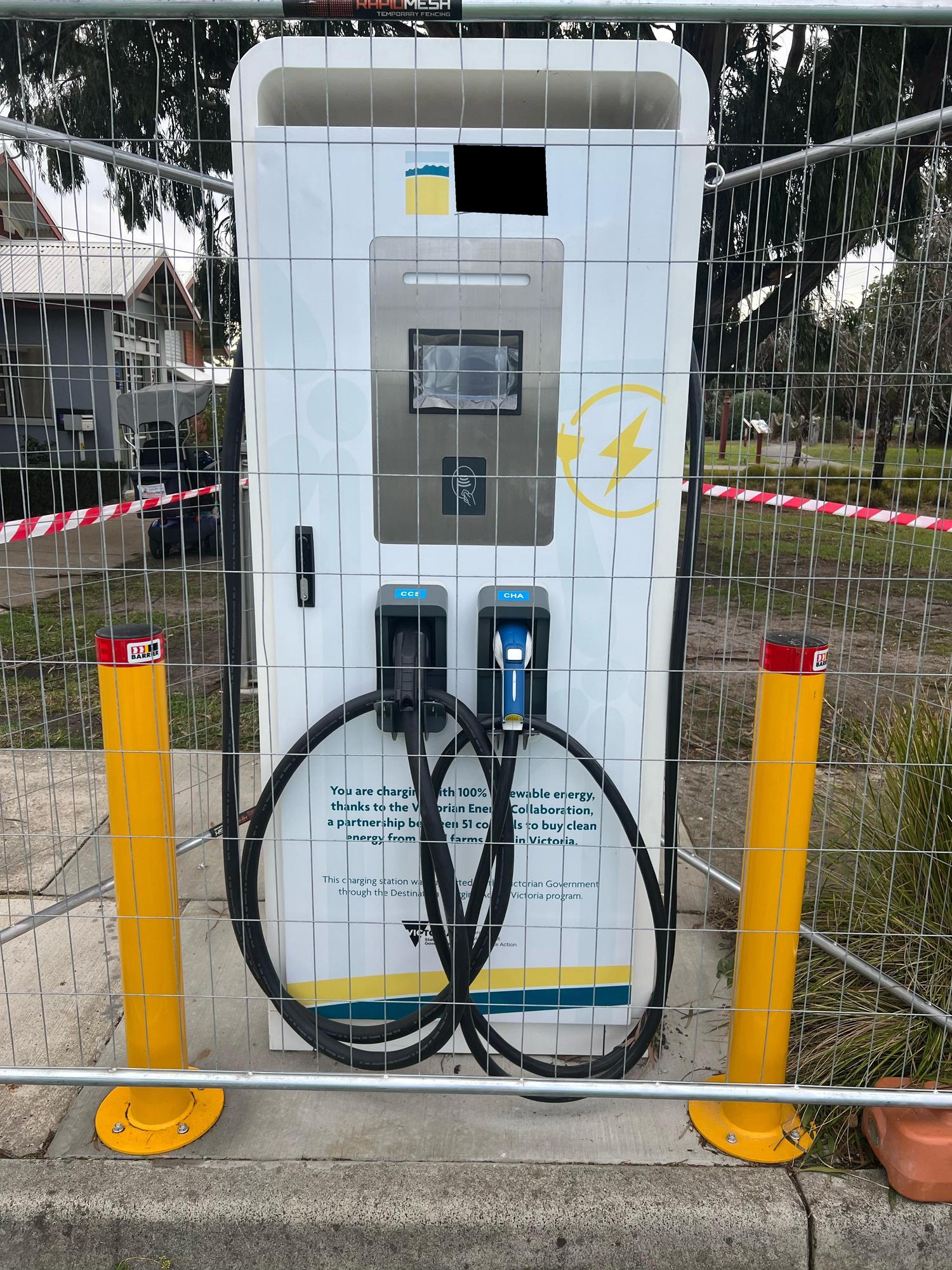 Grantville Transaction Centre | Grantville, VIC | EV Station