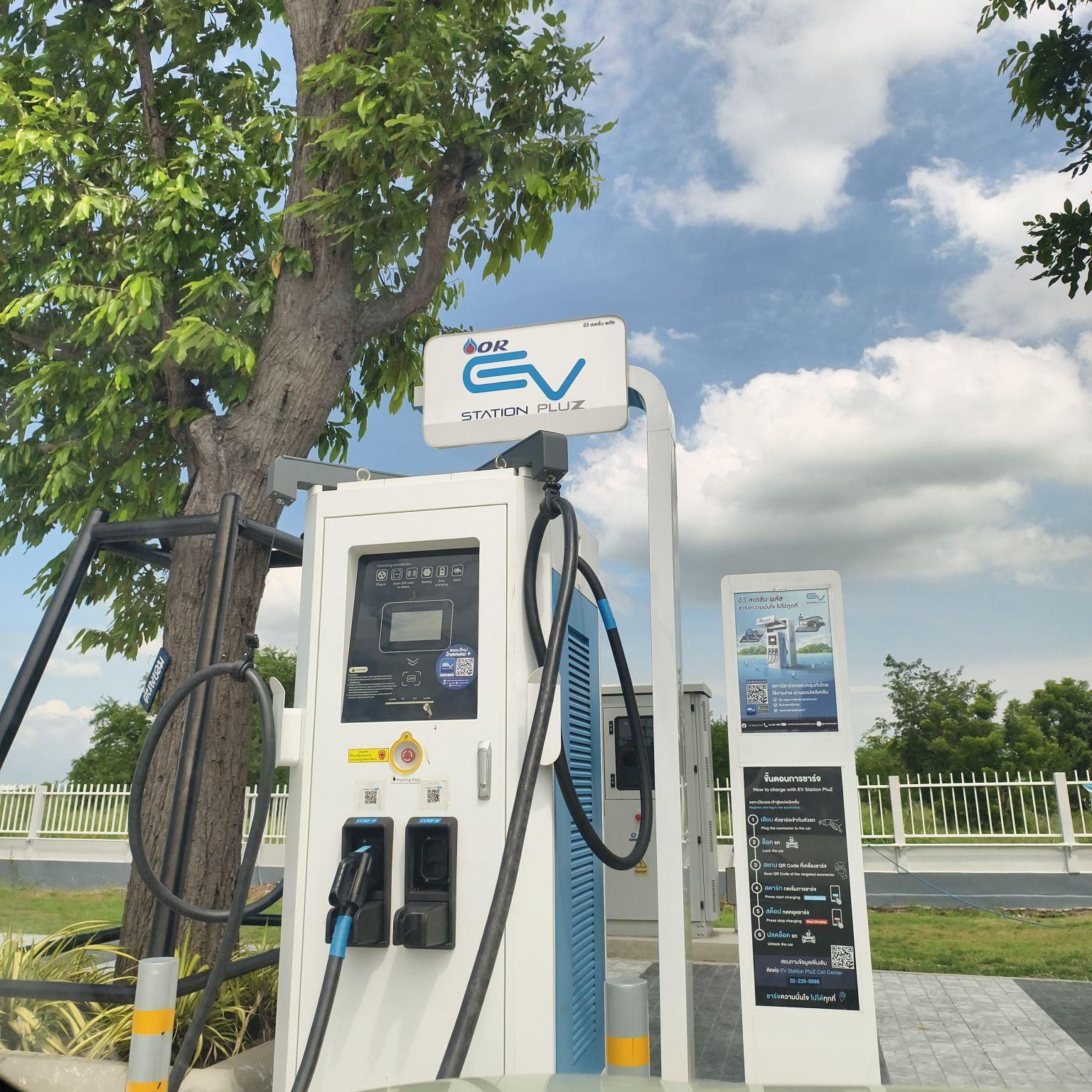 PTT Station Sena Ayutthaya | Tambon Bang Nom Kho, จ.พระนครศรีอยุธยา ...