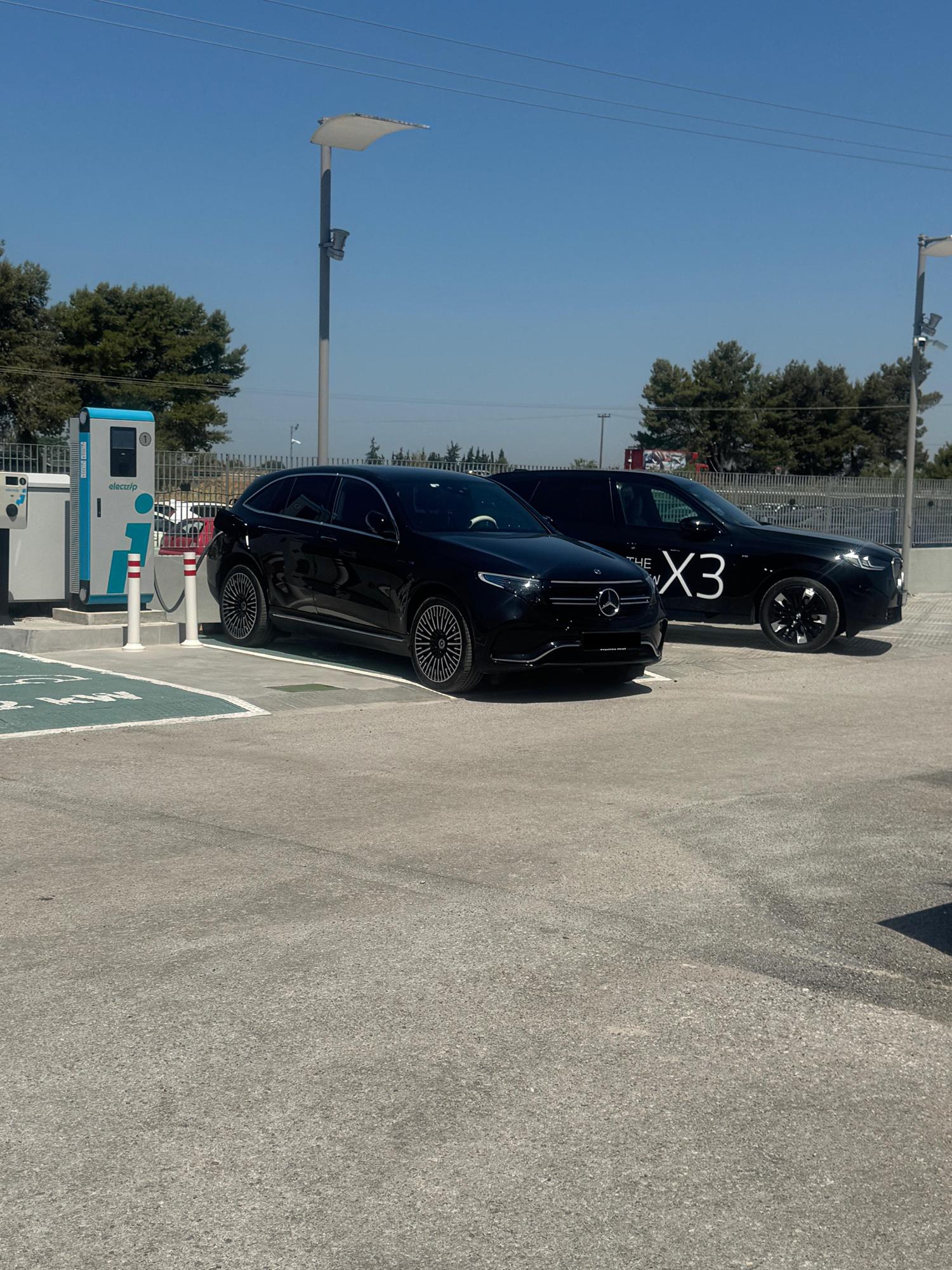 Electrip - Papadopoulos SA | A/D Thessalonikis Neon Moudanion 1, Kardia ...