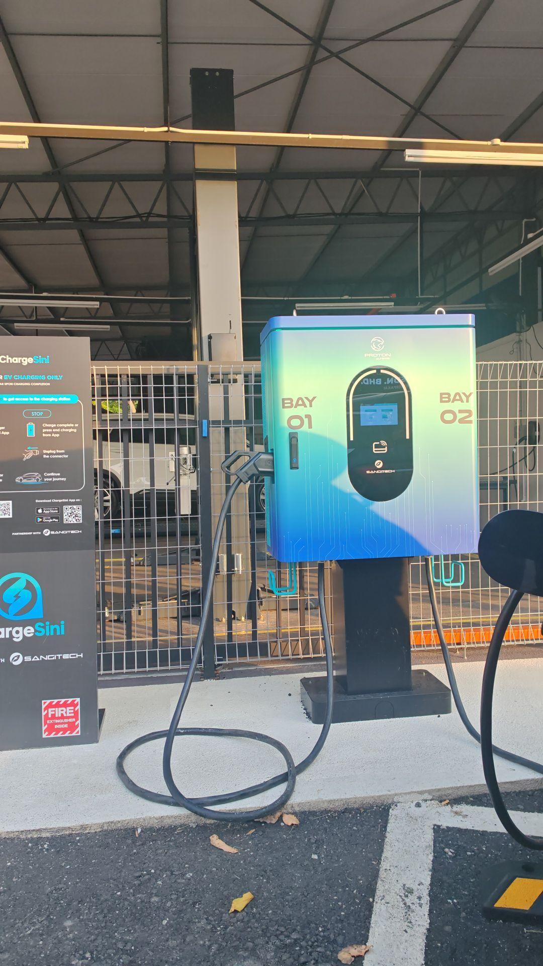 ChargeSini | PROTON Indahsari Otomobil (40kW DC) | Kuala Terengganu ...