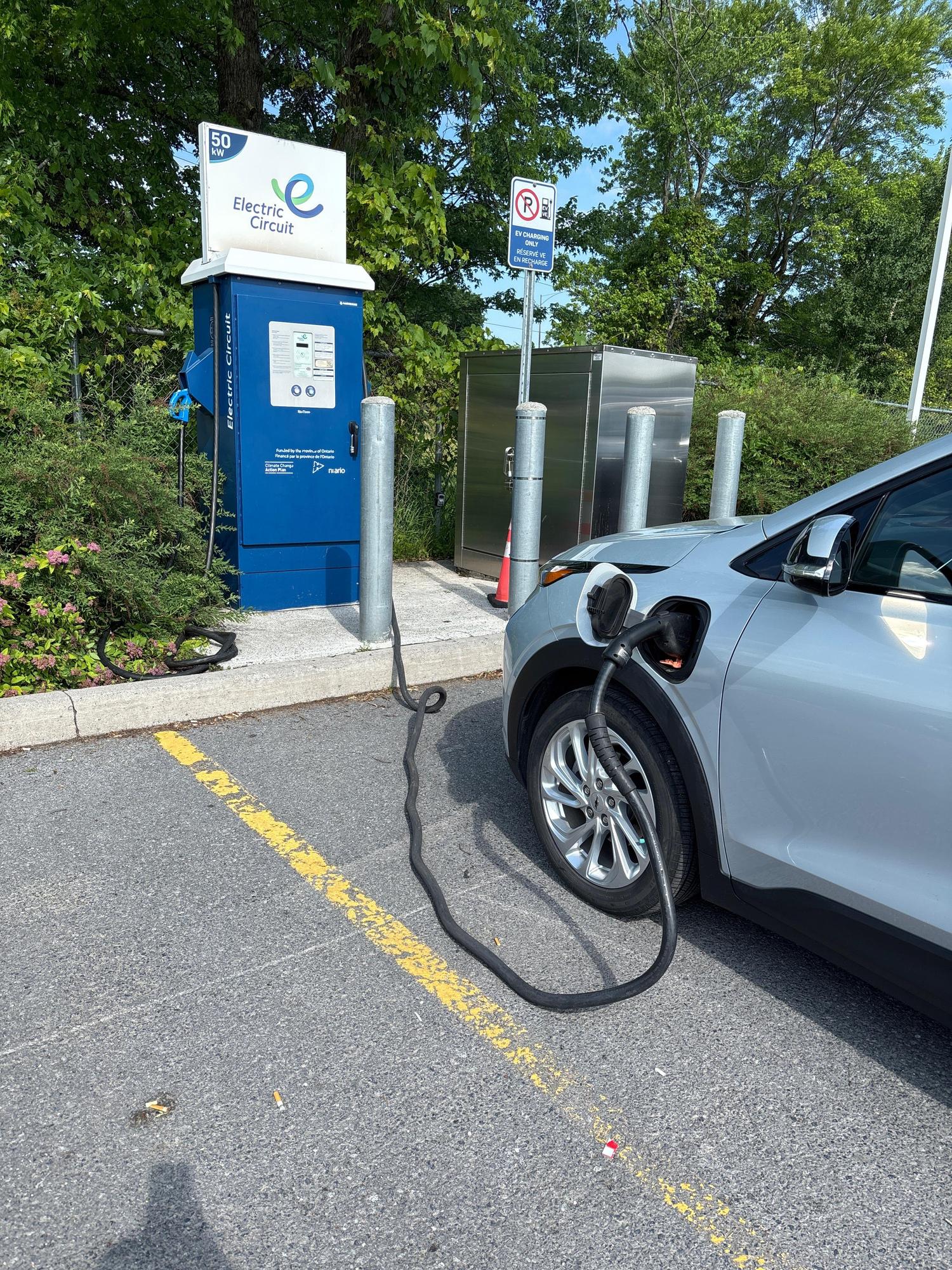 Ultramar | Prescott, ON | EV Station