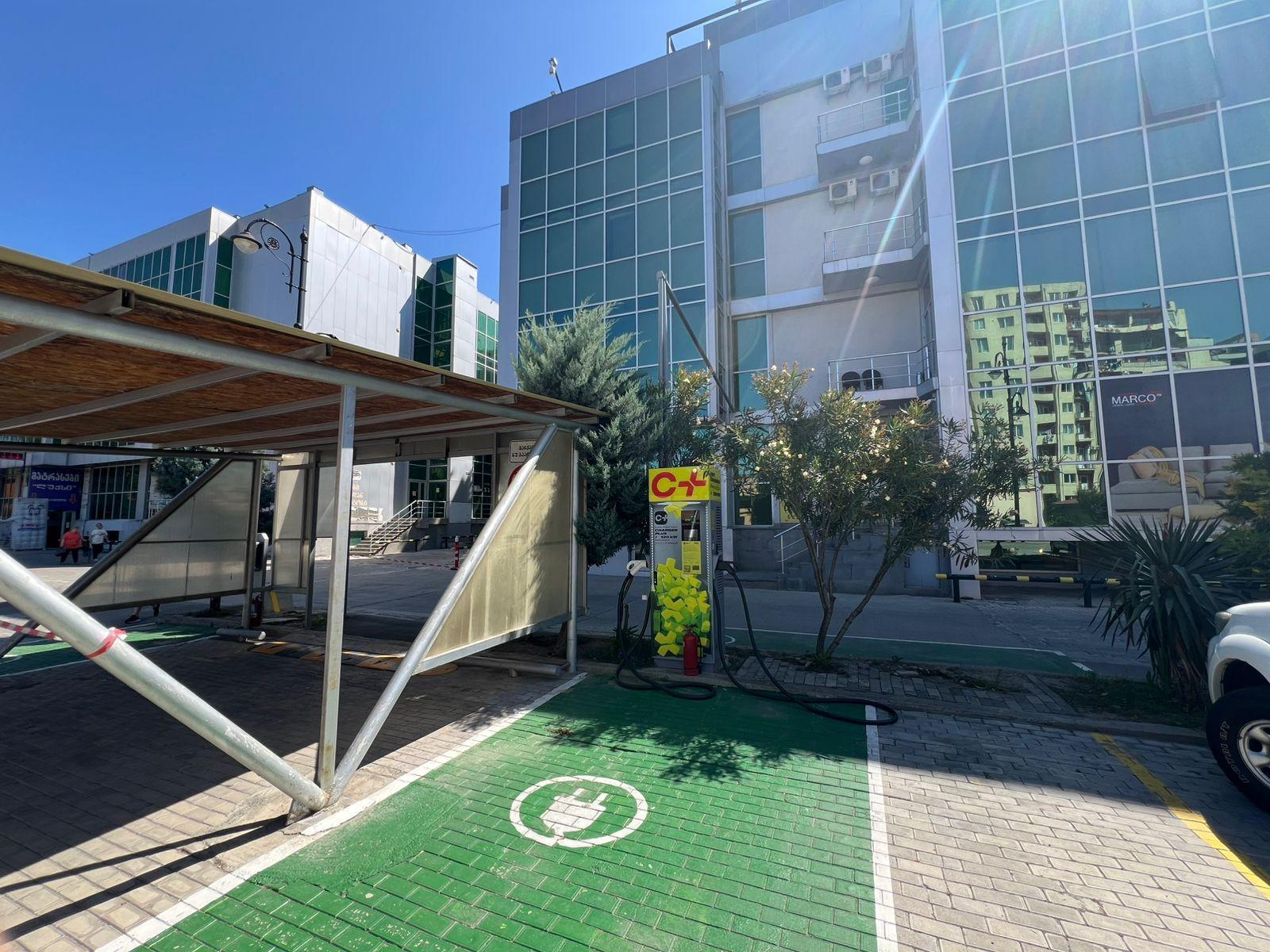 Charger Plus - Saba centre | T'bilisi, Tbilisi | EV Station