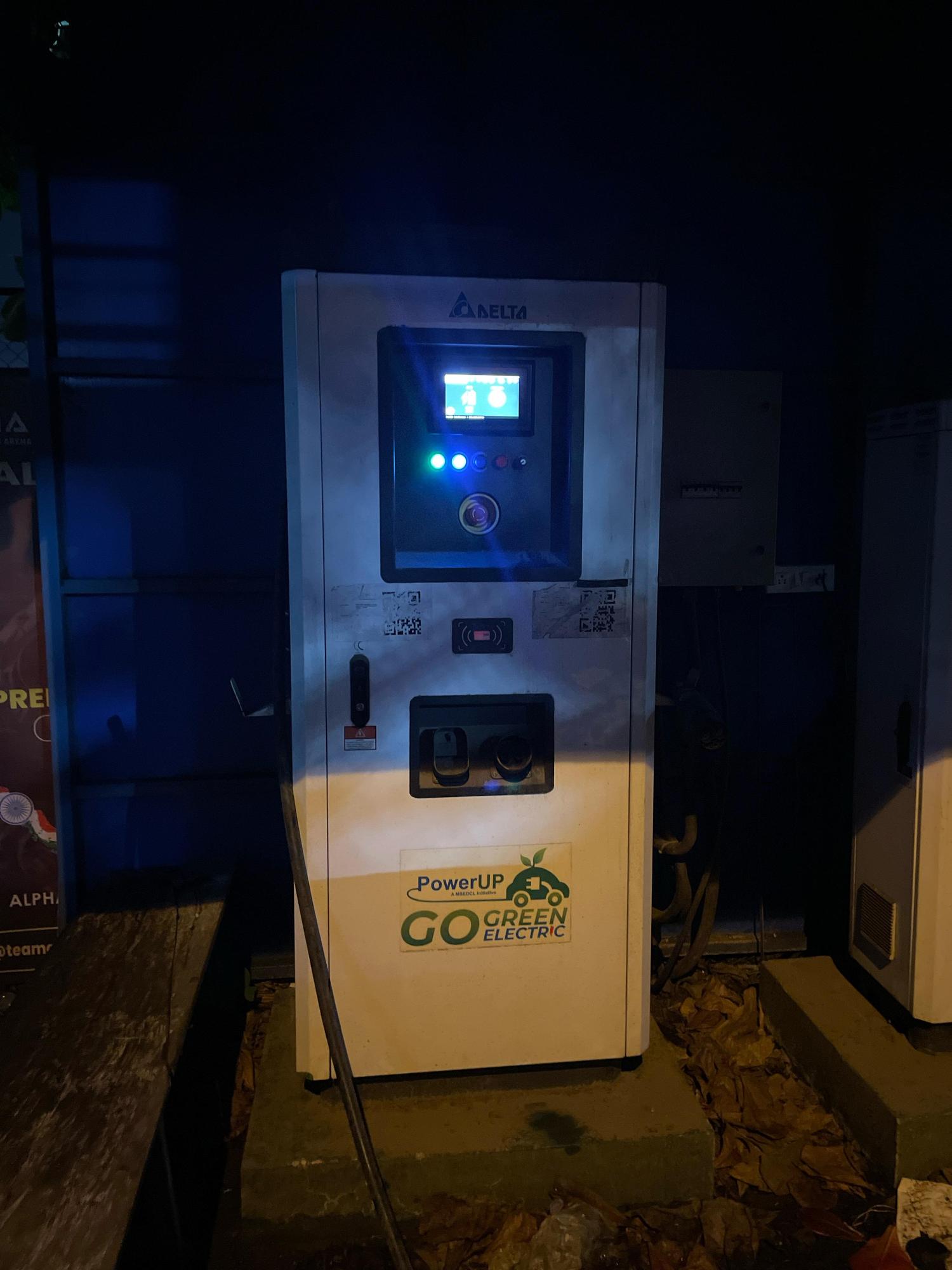 MSEDCL Airoli Substation | Navi Mumbai, MH | EV Station