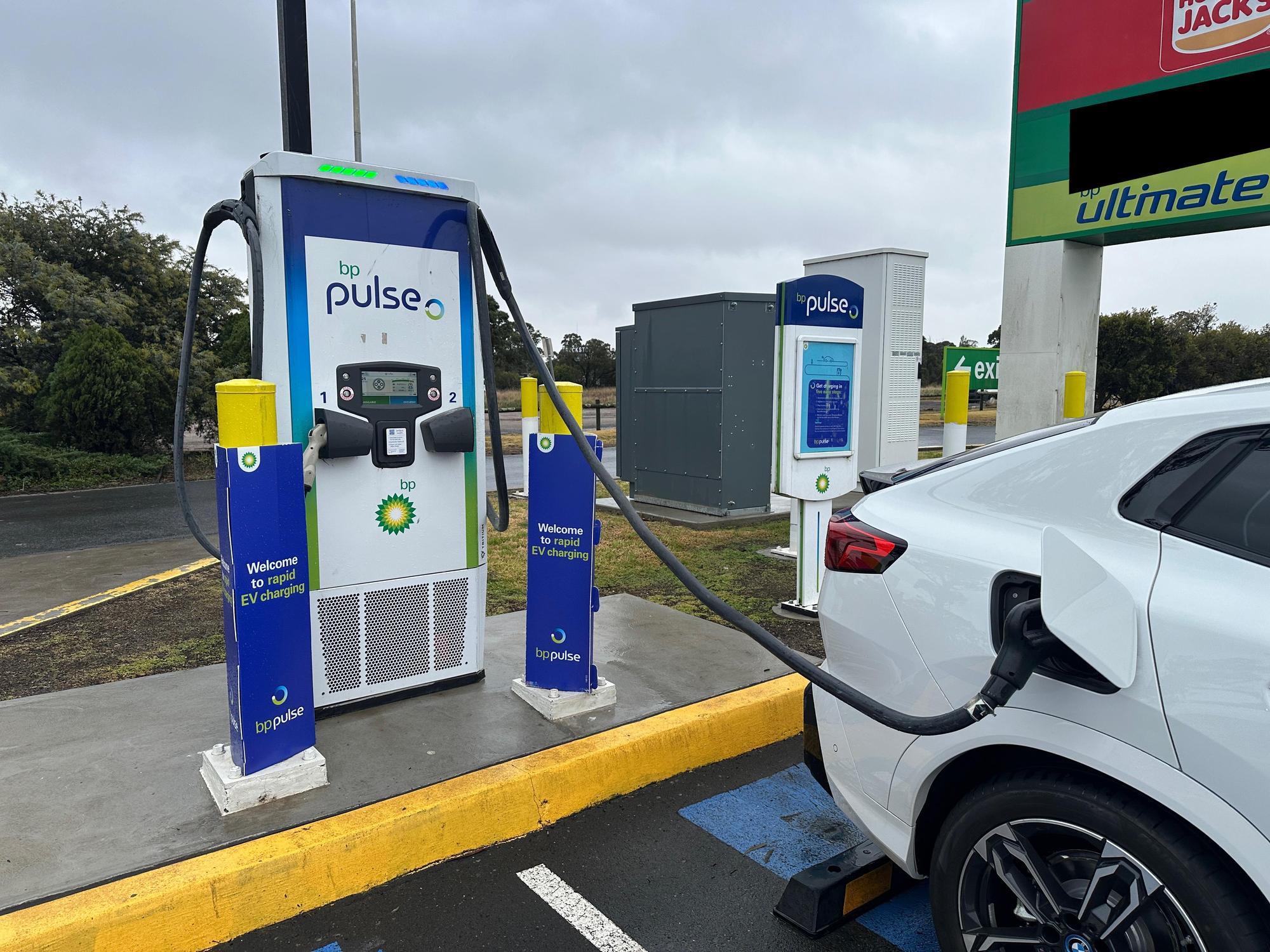 bp Marulan Southbound | Marulan, NSW | EV Station