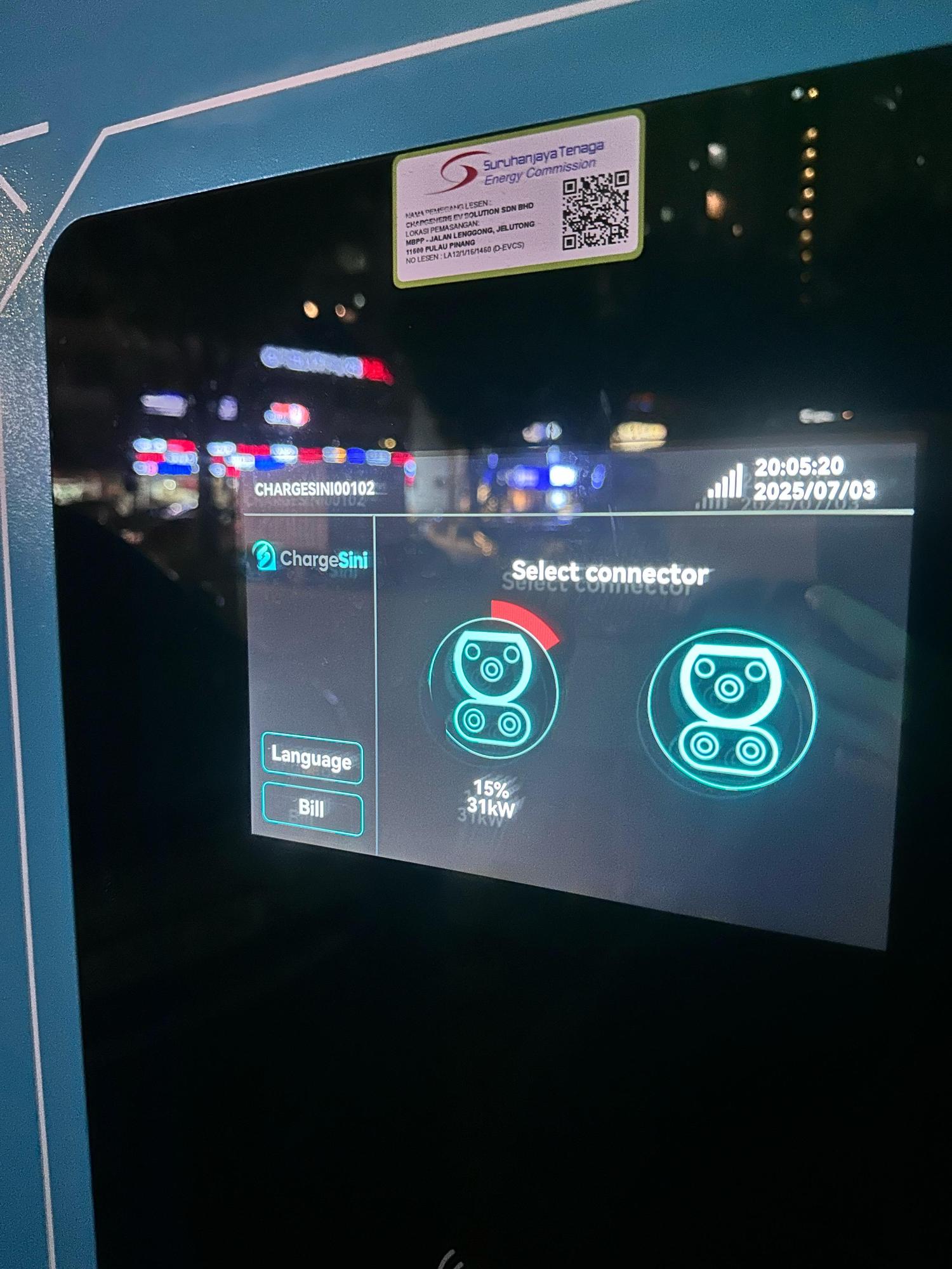 Chargesini | MBPP Jalan Lenggong (50kW DC) | Jelutong, Pulau Pinang ...