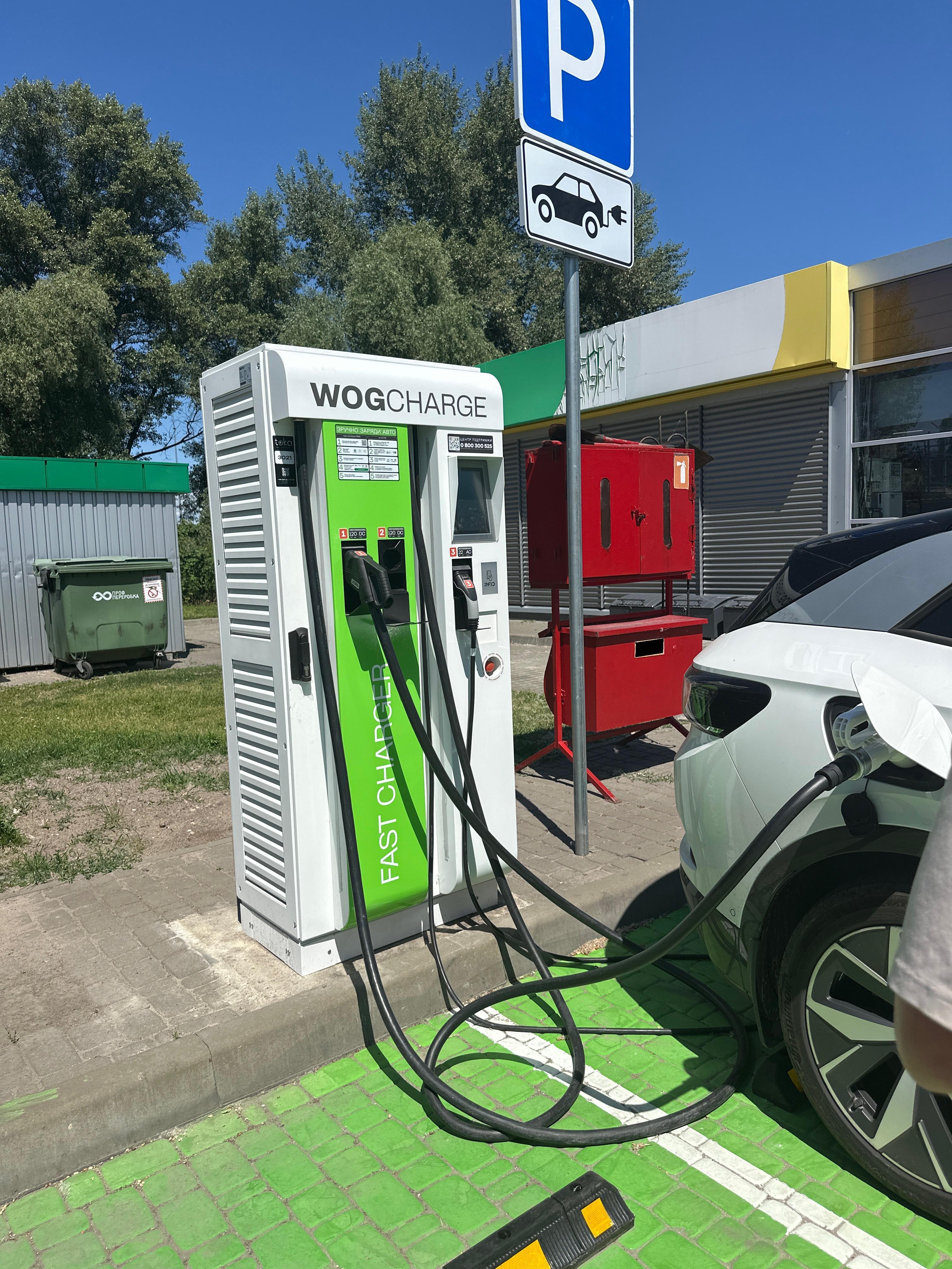 TOKA #3021 WOG Gas Station Fast Charger | Kyiv, Kyiv | EV Station