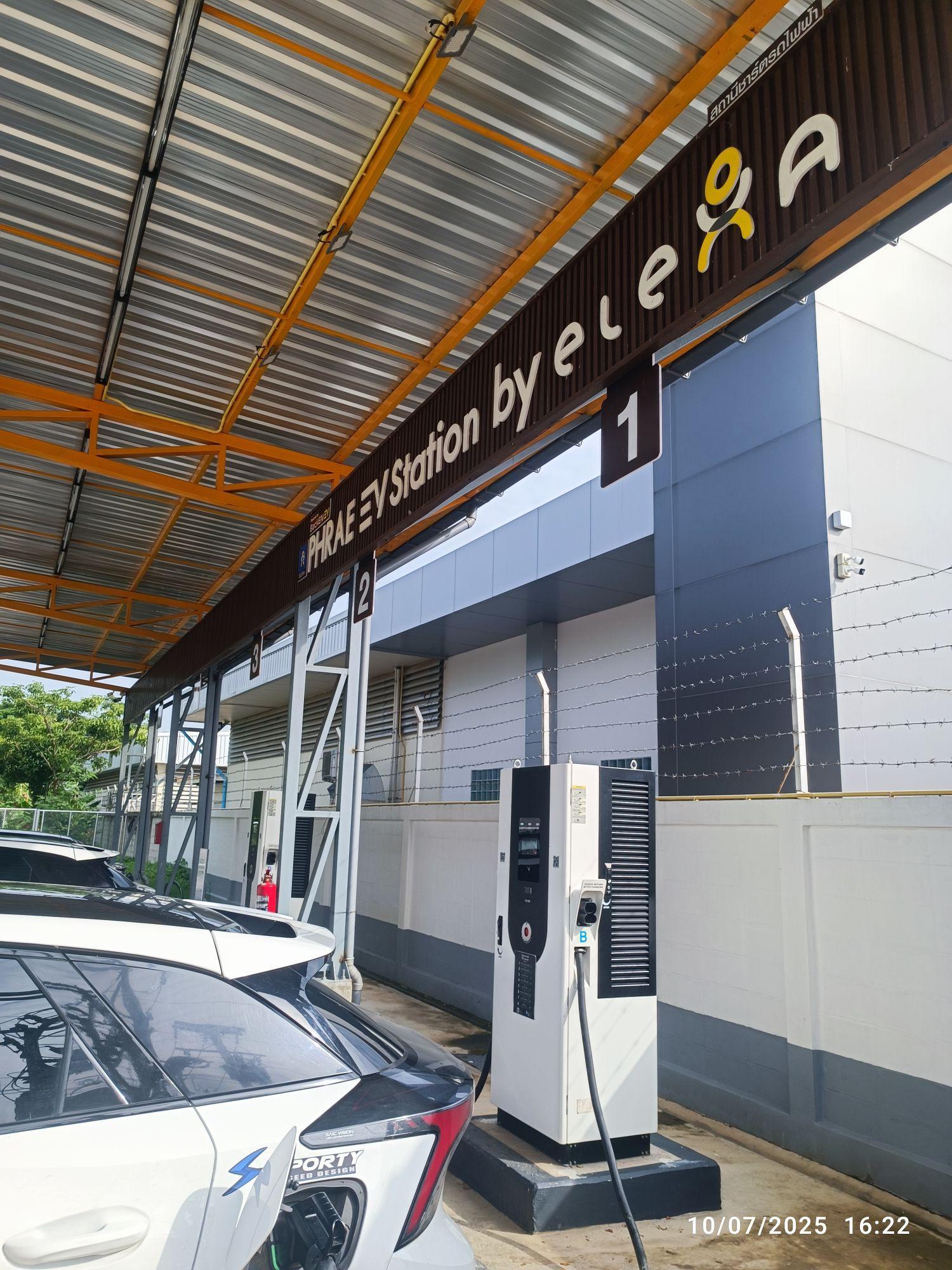 PHRAE EV Station by EleXA —— หลัง 7-Eleven สาขา PTTOR นาจักร 2 (13277) | ต.นาจักร, จ.แพร่ | EV ...