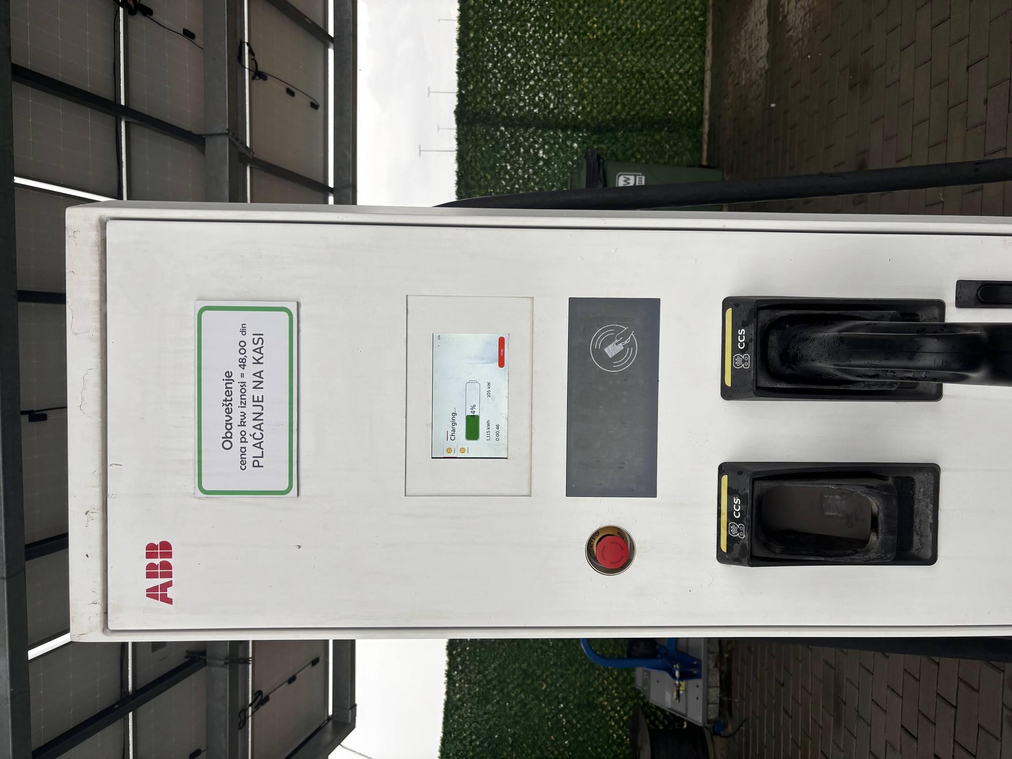 Ledi MS Brestovac | 4VXQ+QP Brestovac, Serbia | EV Station