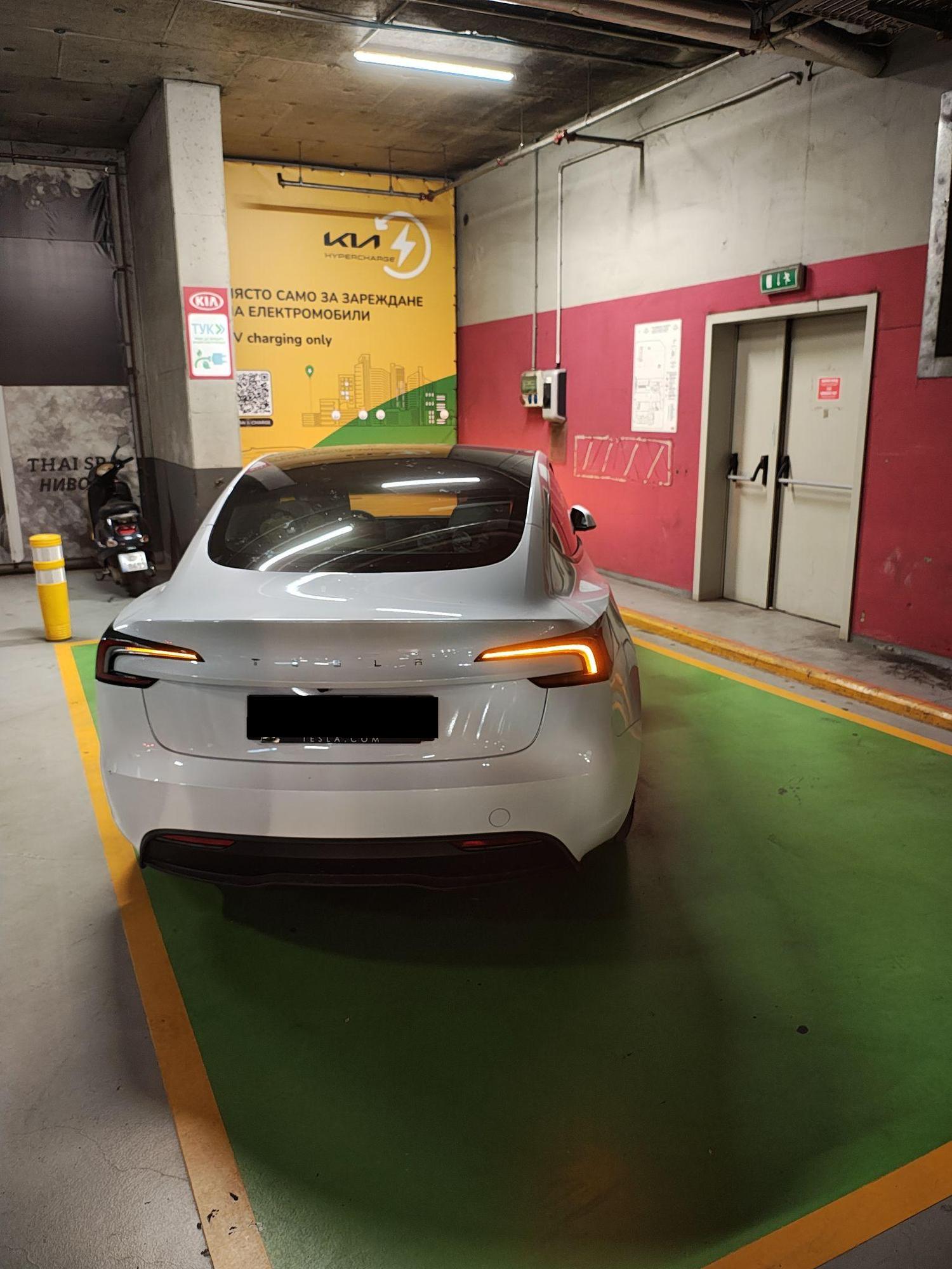 Kia Mall Bulgaria | Sofia, Sofia City Province | EV Station