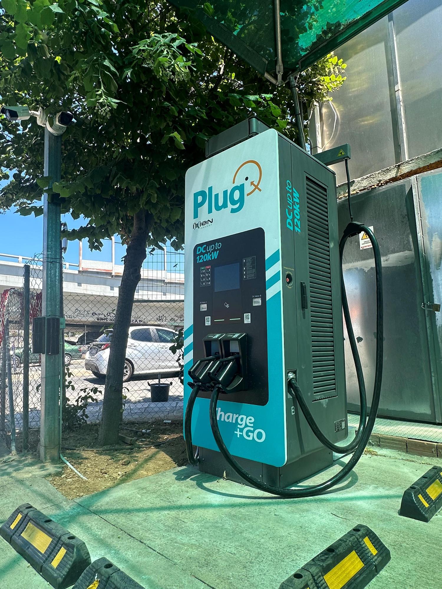 PlugQ Dukes of Plakendias | Alekou Panagouli 16 | EV Station