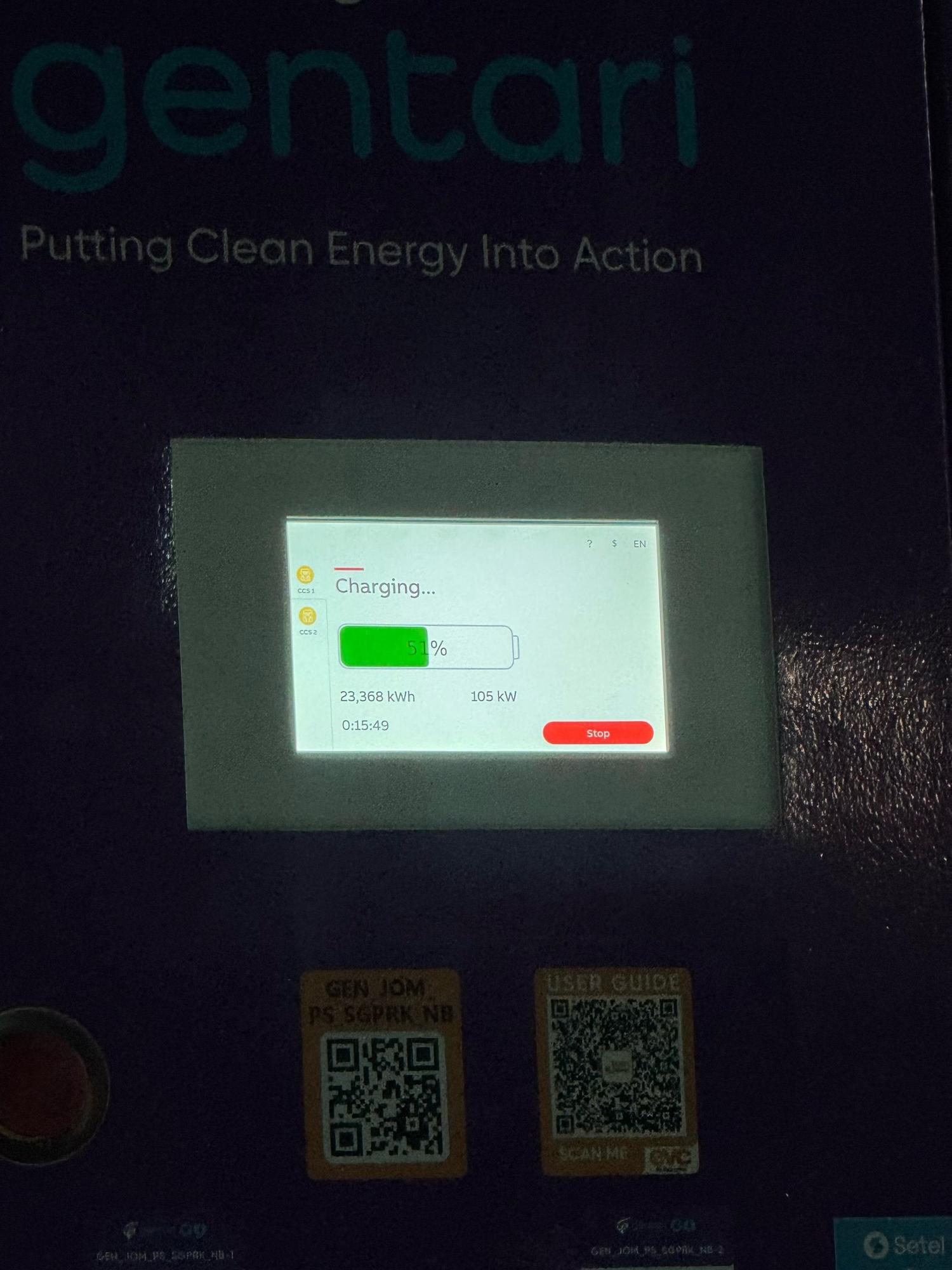 Petronas R&R Sungai Perak Northbound | Kuala Kangsar, Perak | EV Station