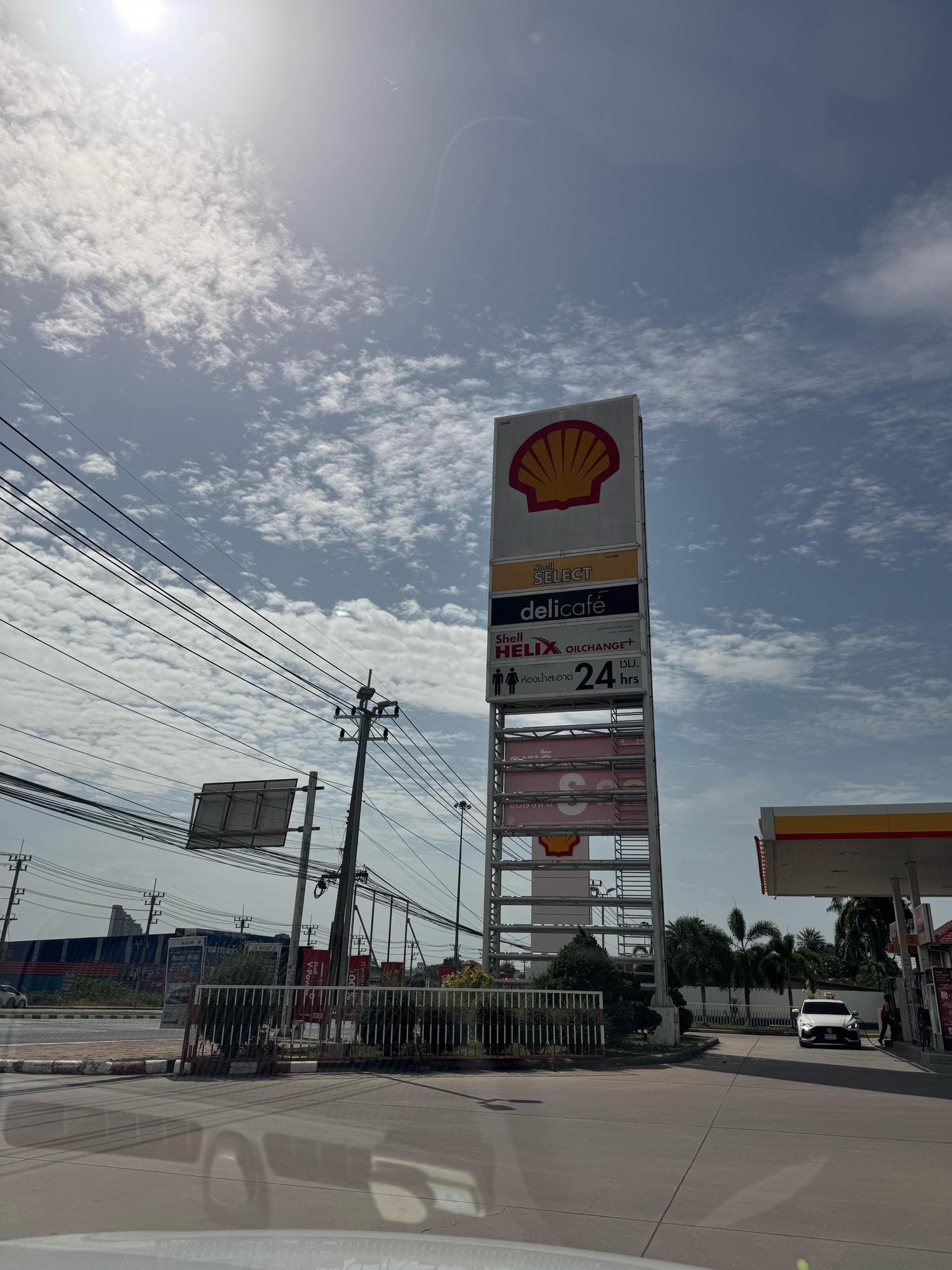 Shell Pattaya Jomtien | Muang Pattaya, จ.ชลบุรี | EV Station