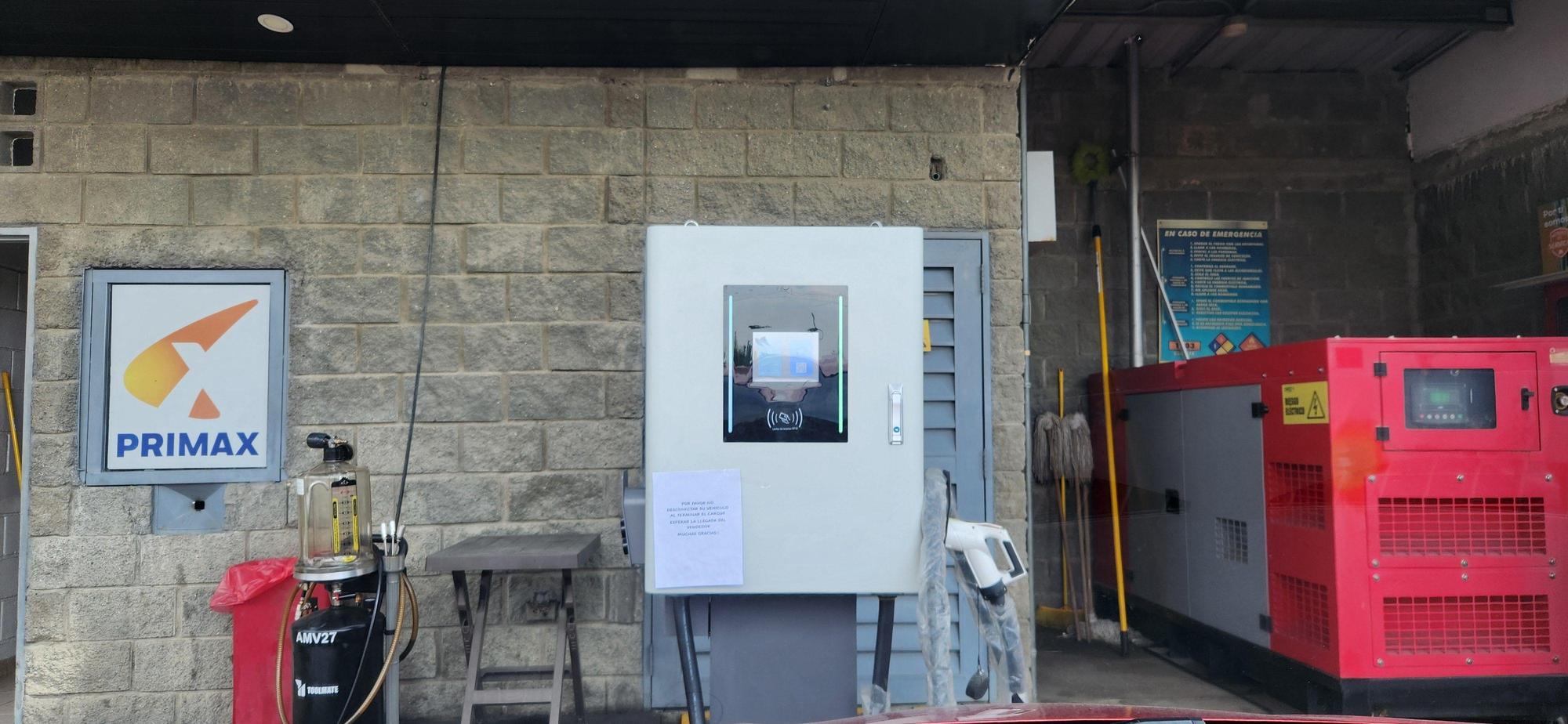 Primax Acopi | Yumbo, Valle del Cauca | EV Station