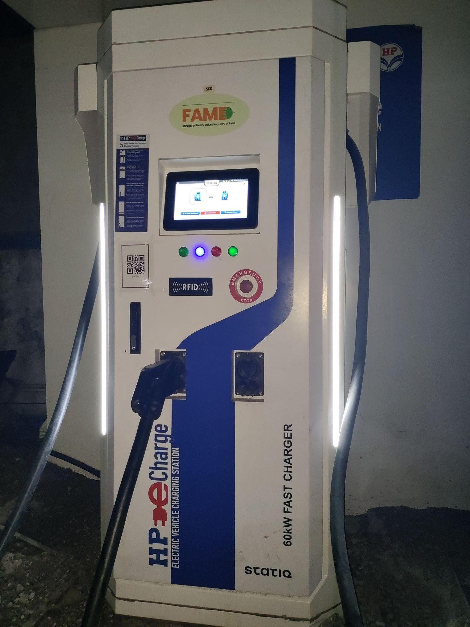 HP Petroleum Pathri | Pathri, MH | EV Station