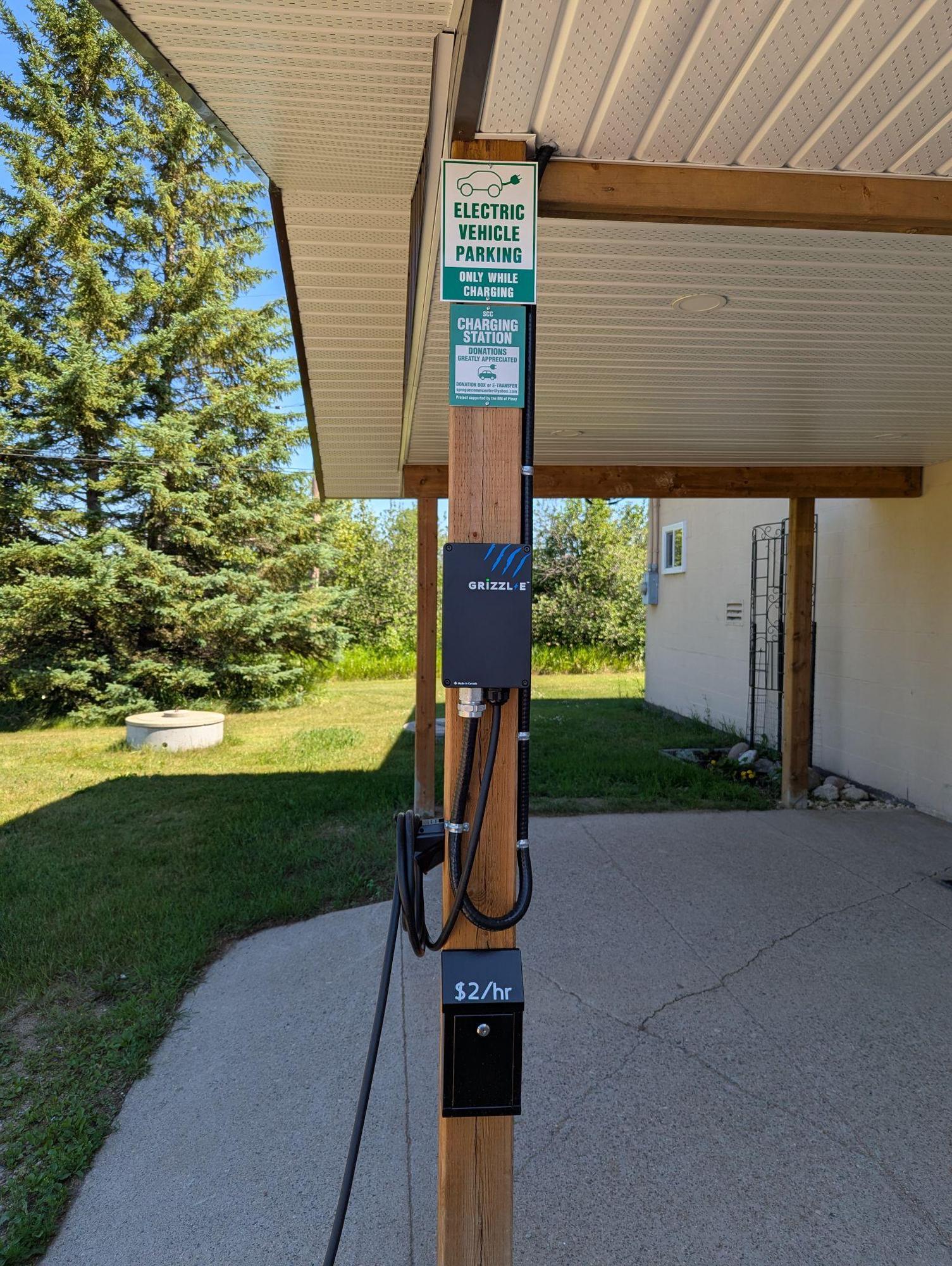 Sprague Community & Recreation Centre | Sprague, MB | EV Station