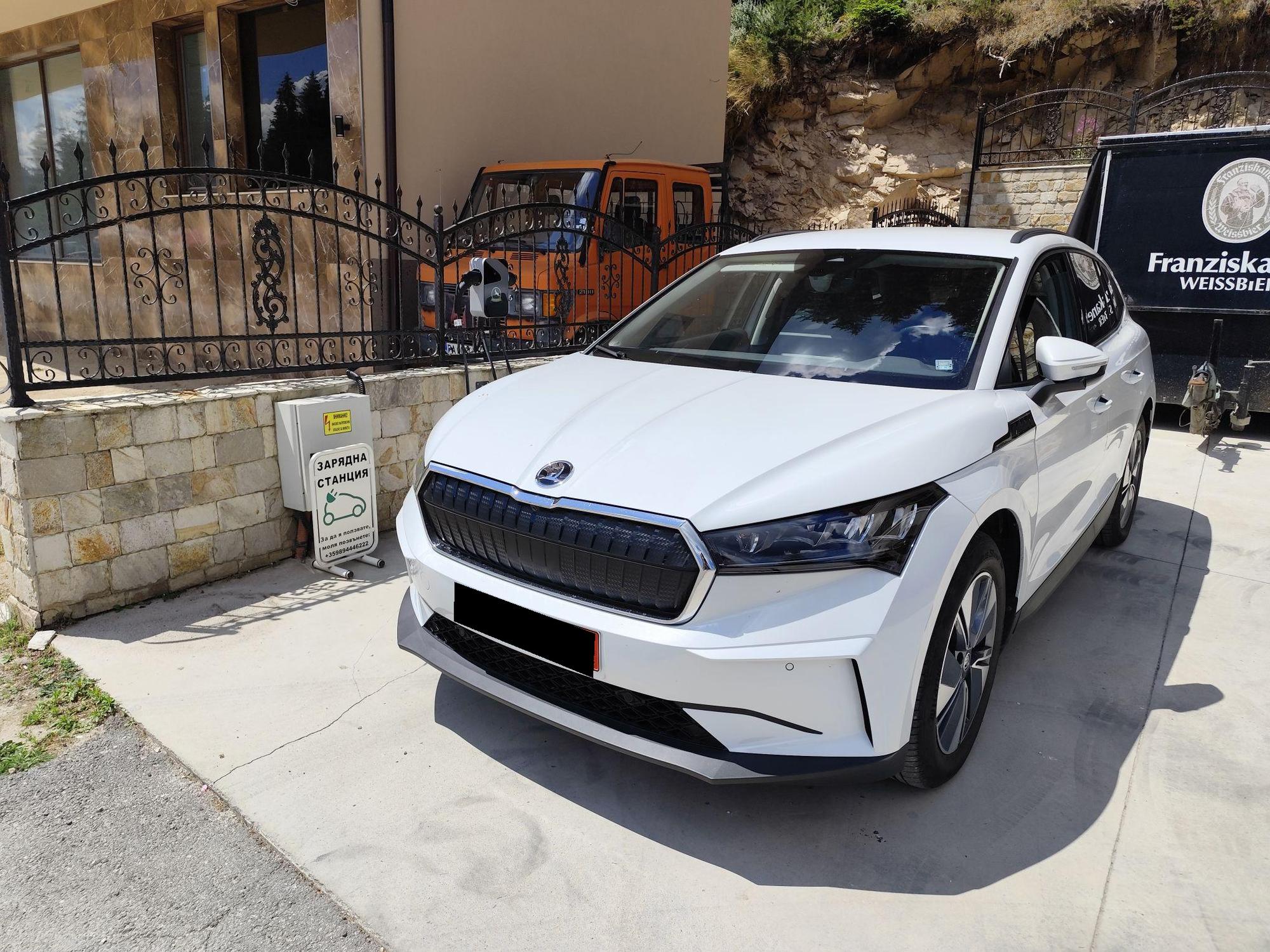 Комплекс Романтика | Sarnitsa, Pazardzhik | EV Station