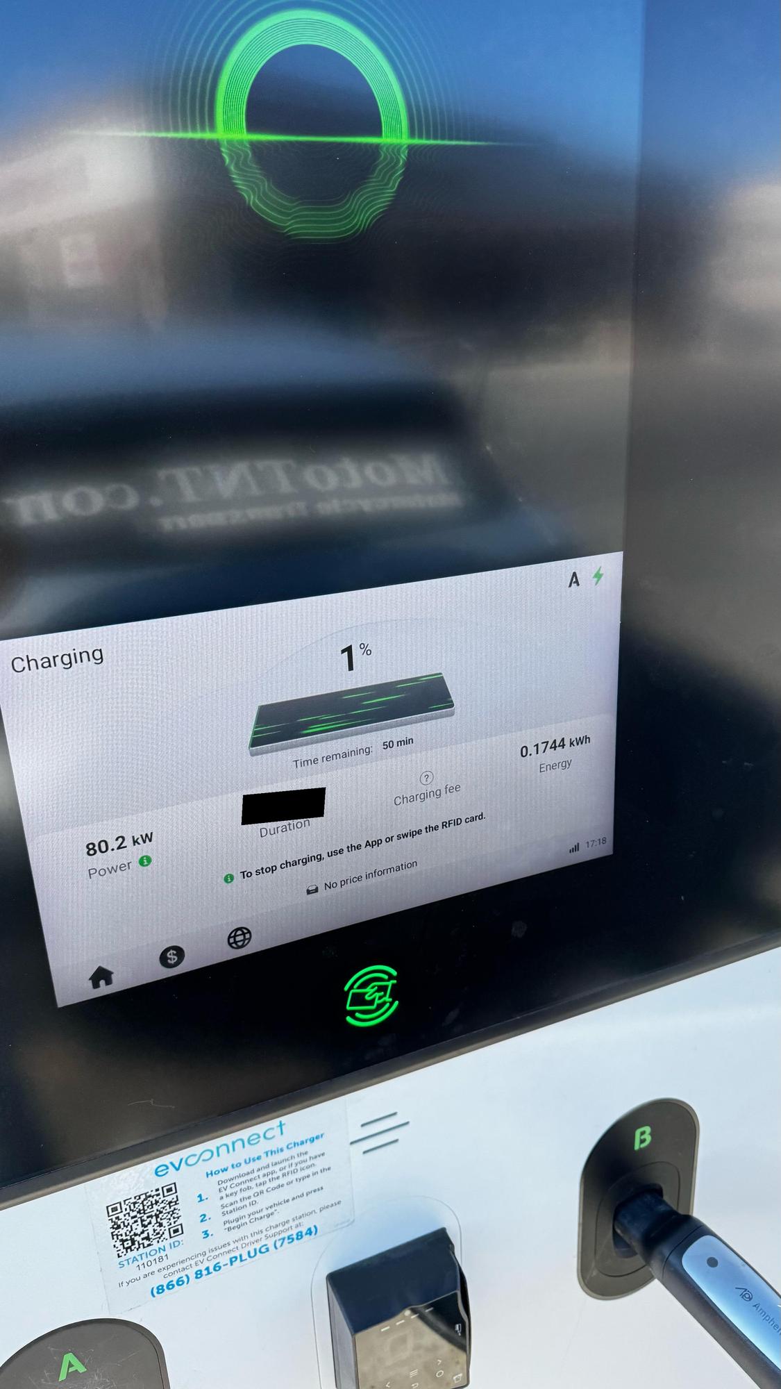 Safeway Shopping Center Roseville | Roseville, CA | EV Station
