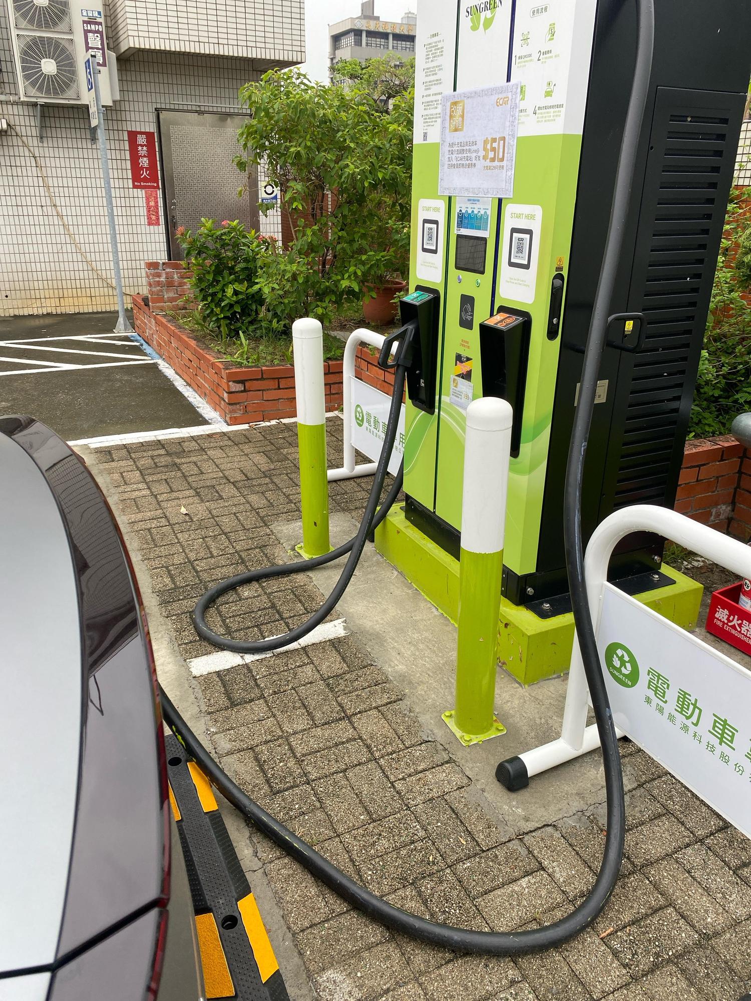 ECAR 嘉義祥和快充站 | 嘉義縣太保市嘉朴東路一段21號 | EV Station
