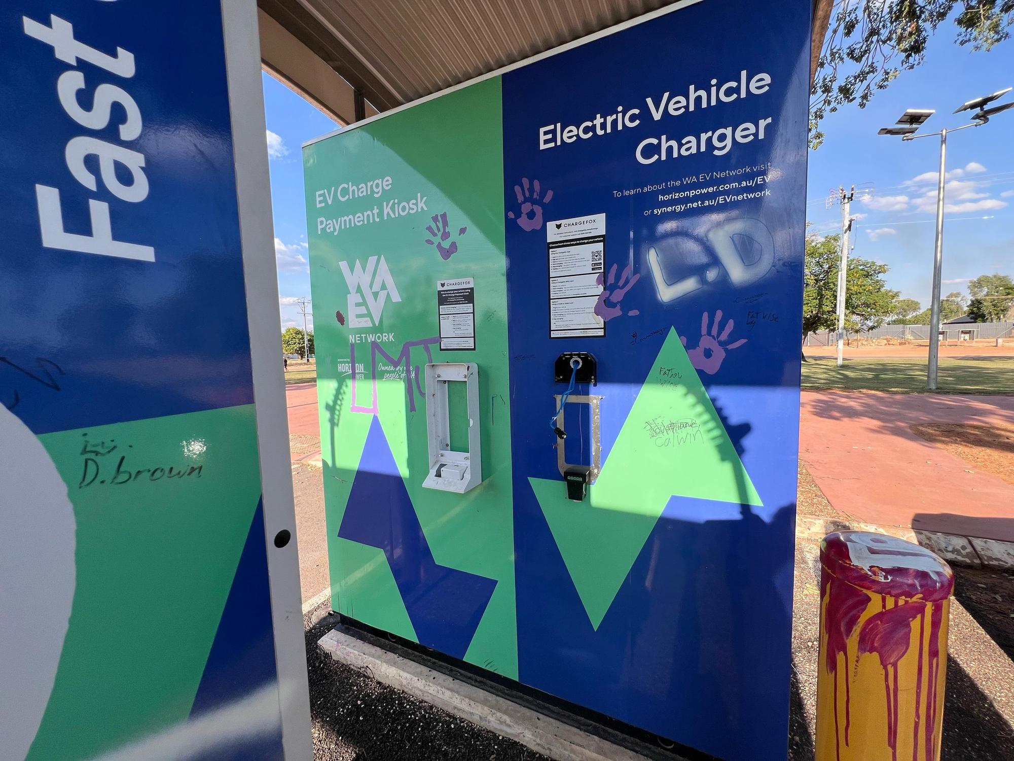 Fitzroy Crossing Visitor Centre | Fitzroy Crossing, WA | EV Station