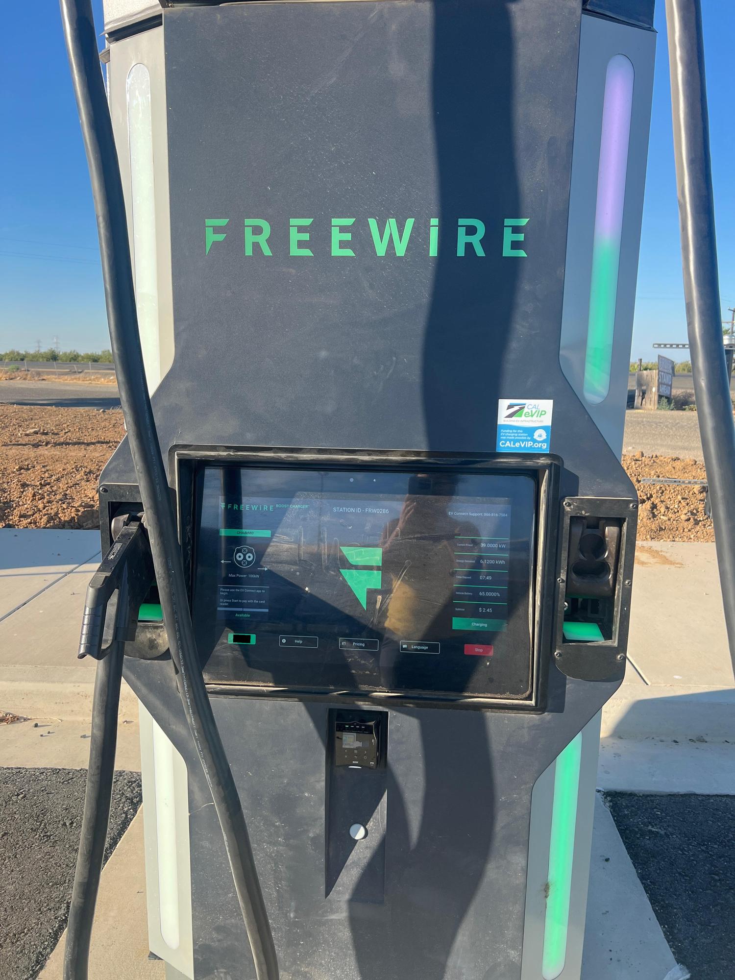 Firebaugh Travel Plaza (1) | Firebaugh, CA | EV Station