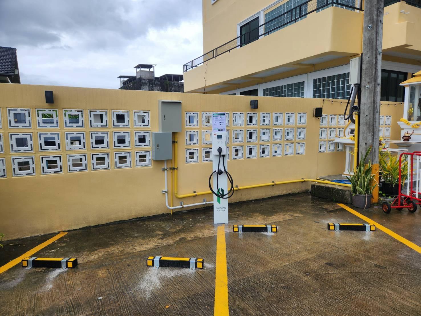 Usabai Riverside | Tambon Chanthanimit, จ.จันทบุรี | EV Station