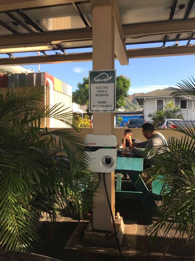 Rainbow Drive In (Coming Soon) | Honolulu, HI | EV Station