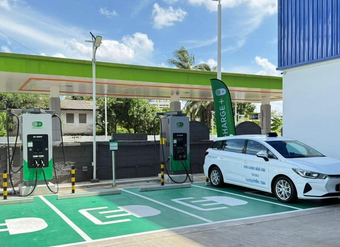 MeSpace Bang Sue | 47 ถนน เทอดดำริ แขวงบางซื่อ บางซื่อ กรุงเทพมหานคร 10800 ประเทศไทย | EV Station